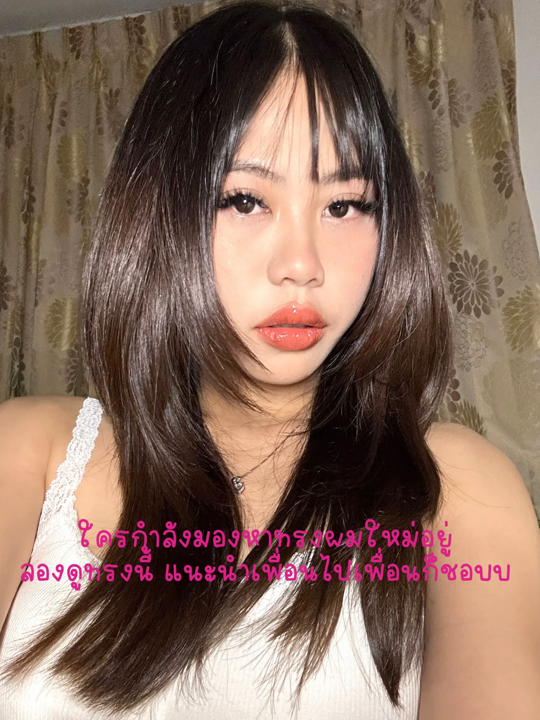 แชร์ไอเดียทรงผมลุคสาวเกาหลี | แกลเลอรีที่โพสต์โดย Fernly Spp | Lemon8