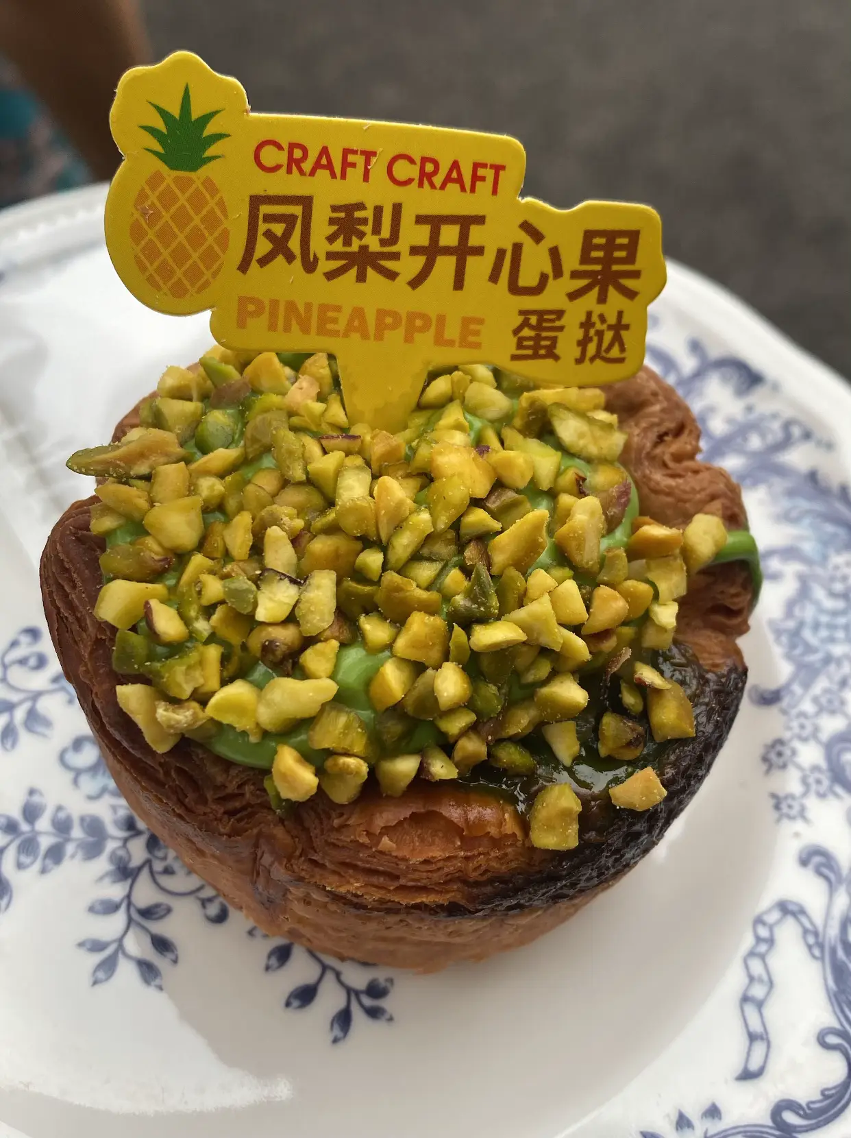 What to eat in Chengdu | แกลเลอรีที่โพสต์โดย emeili | Lemon8