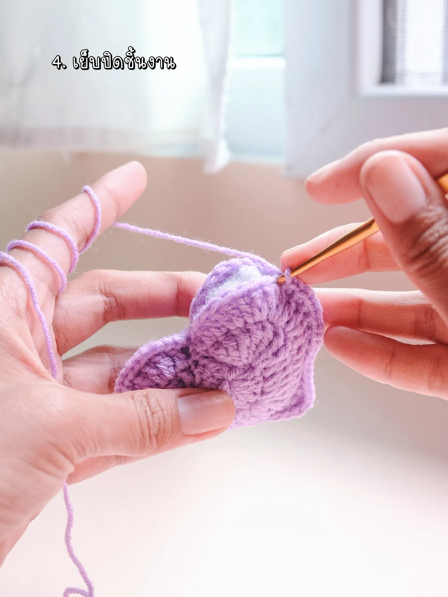 How to ถักพวงกุญแจหัวใจสุดน่ารัก | แกลเลอรีที่โพสต์โดย LittleStitch | Lemon8