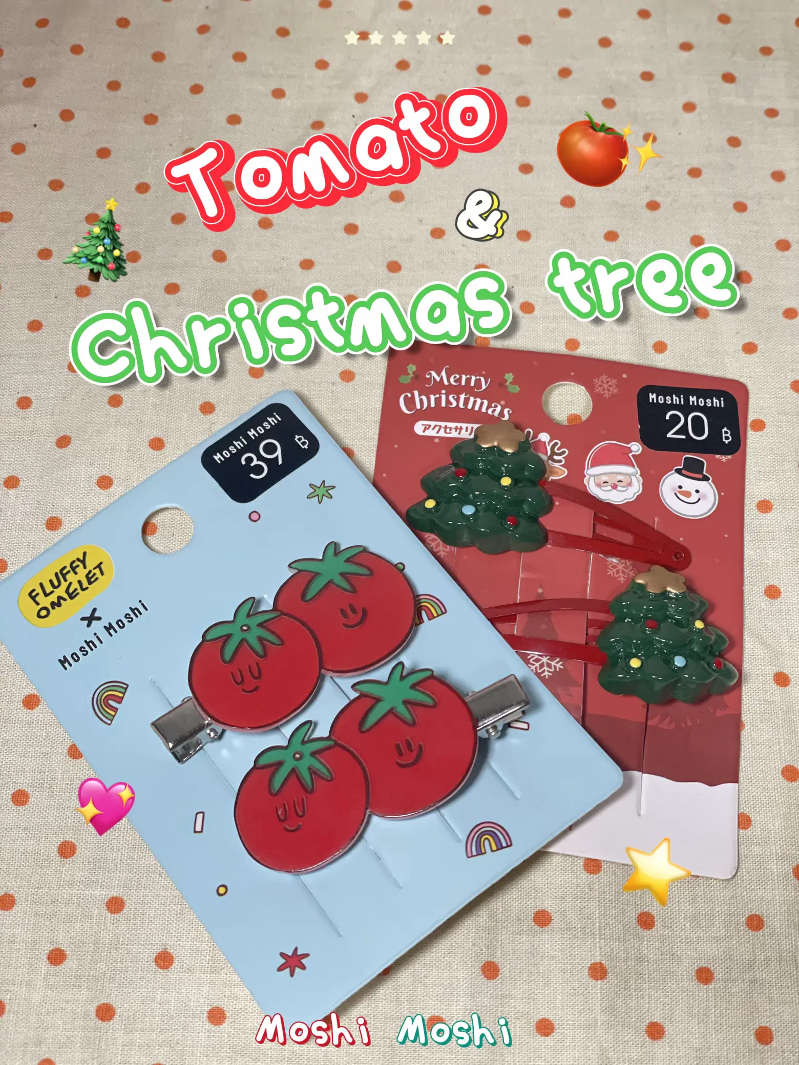 Moshi Moshi มีแต่กิ๊ฟใจเหลว | แกลเลอรีที่โพสต์โดย tor-aun-than | Lemon8