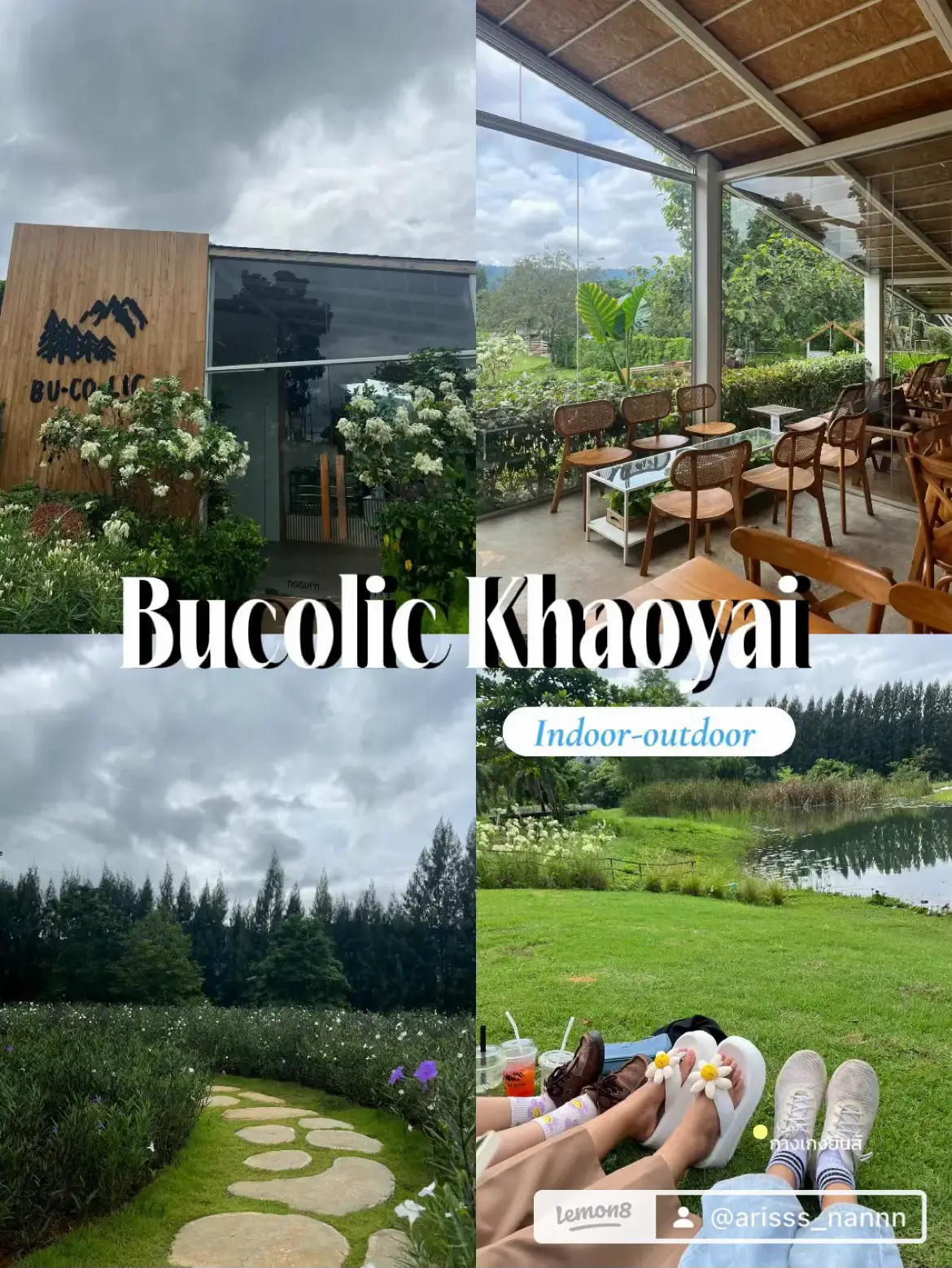 7 คาเฟ่ เขาใหญ่ ️ พาหวานใจไปเที่ยววว🩵 | แกลเลอรีที่โพสต์โดย Arisss ...