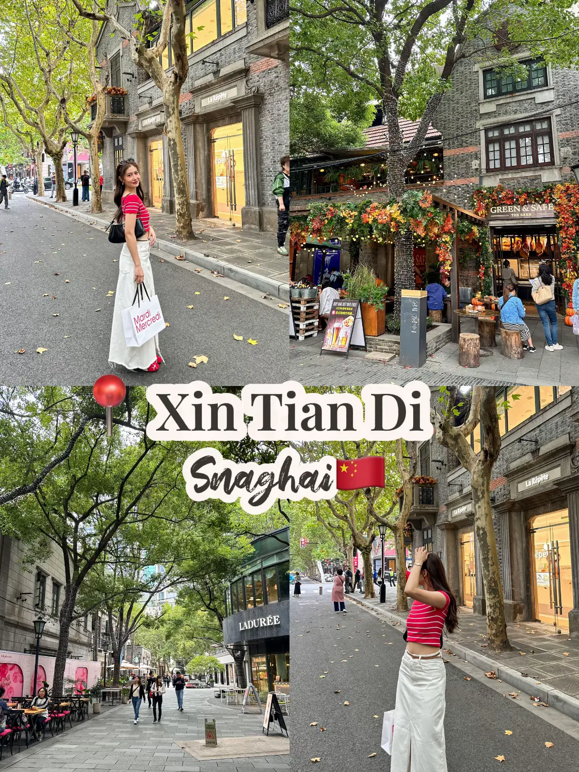 📍 Xin Tian Di Shanghai🇨🇳 ย่านนี้สวยมากต้องมา! | แกลเลอรีที่โพสต์โดย ggiffygg | Lemon8