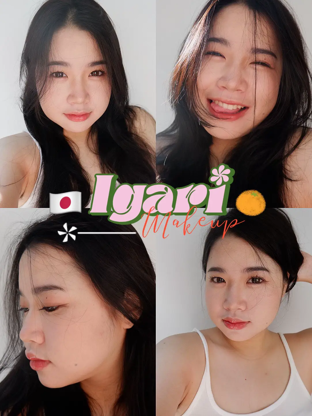 🍊 Igari Makeup 🇯🇵 | แกลเลอรีที่โพสต์โดย susugas | Lemon8