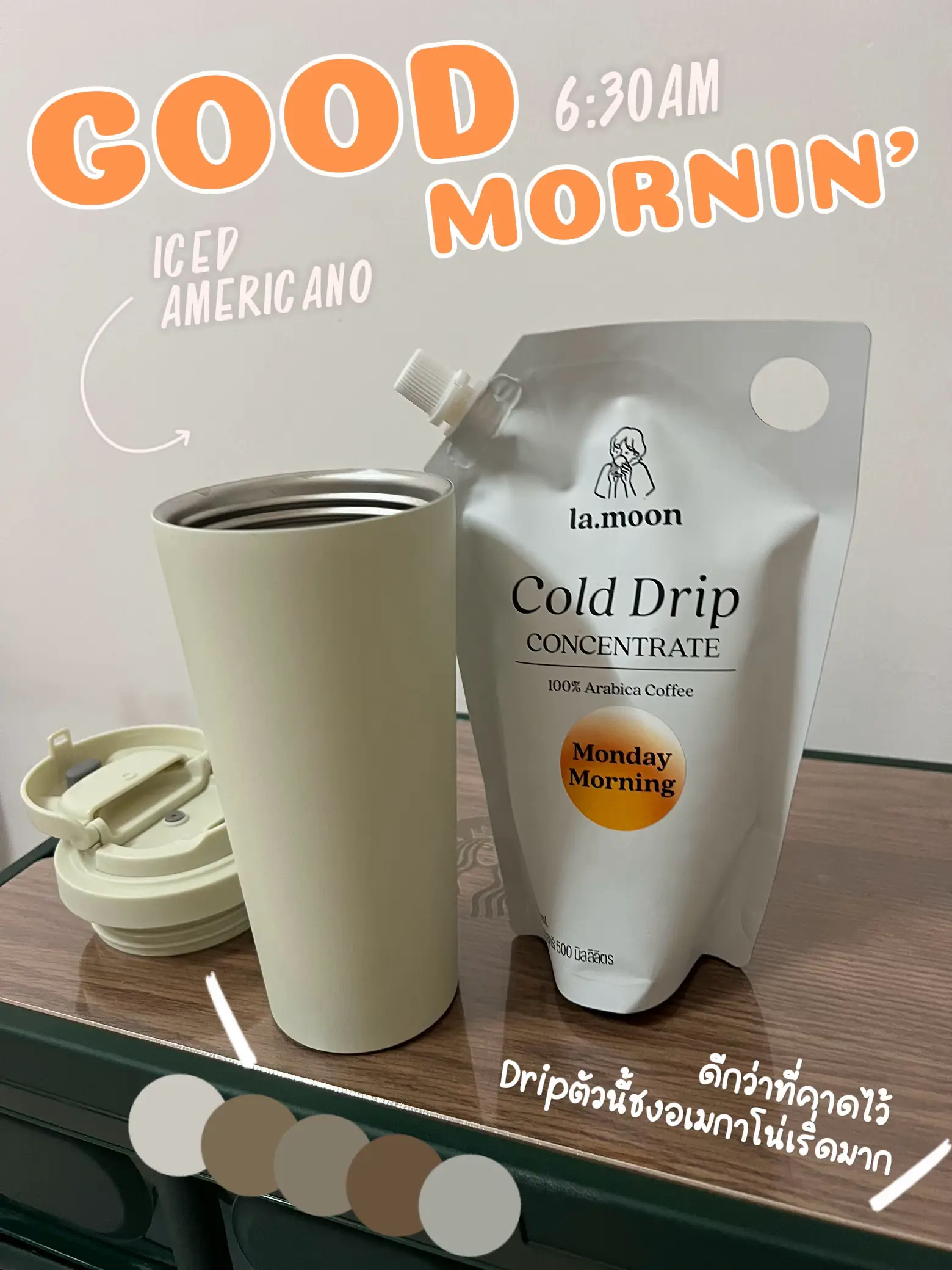 Coffee cold Drip : La.moon ร้านดังเชียงใหม่ | แกลเลอรีที่โพสต์โดย Pai ...