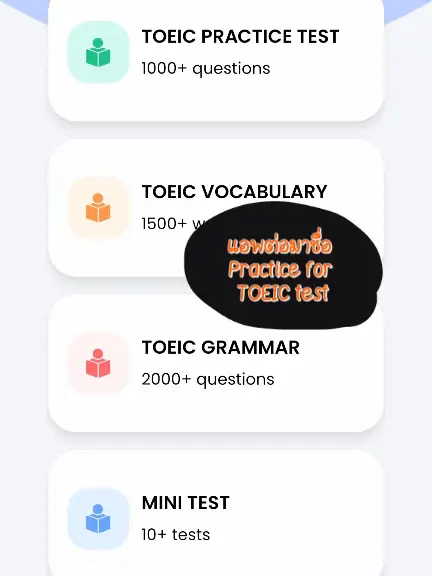 Toeic2023 แอป - การค้นหาใน Lemon8