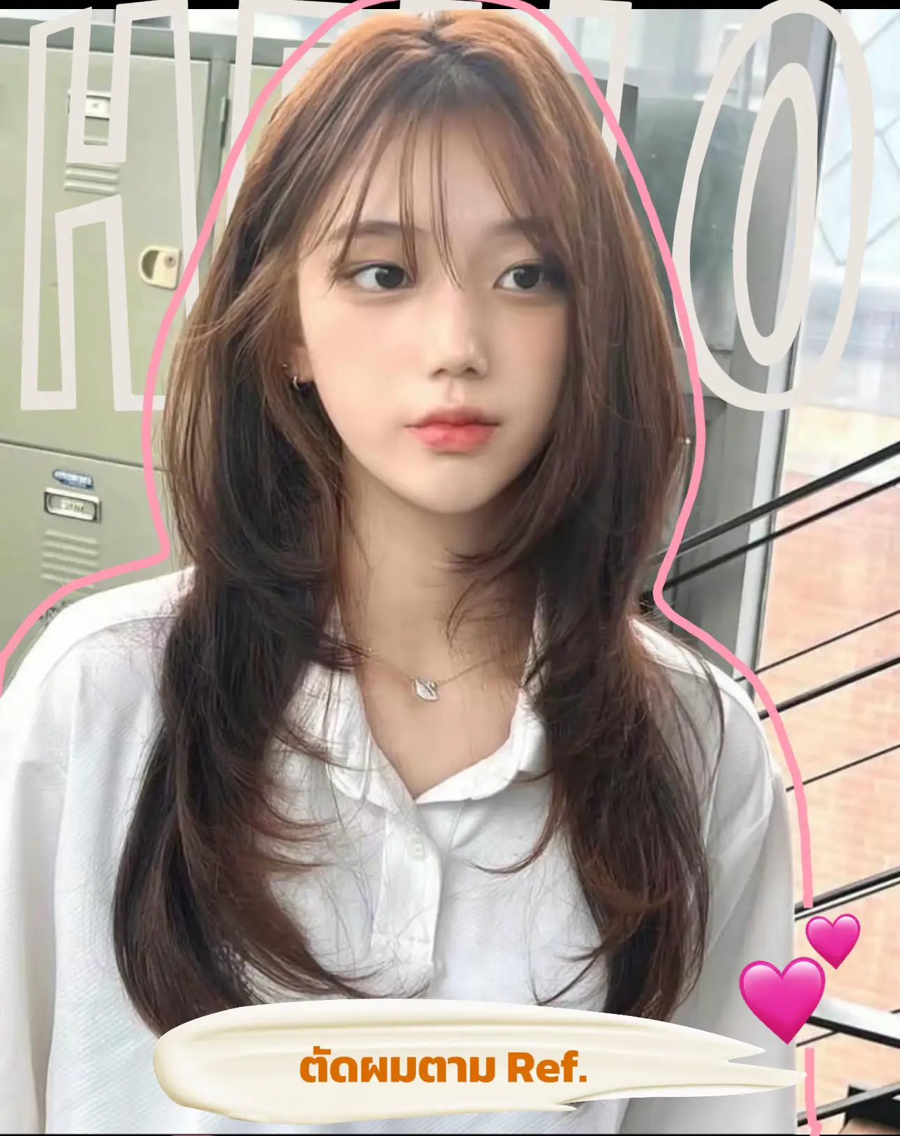 ตัดผมตาม Ref. | แกลเลอรีที่โพสต์โดย kanok | Lemon8