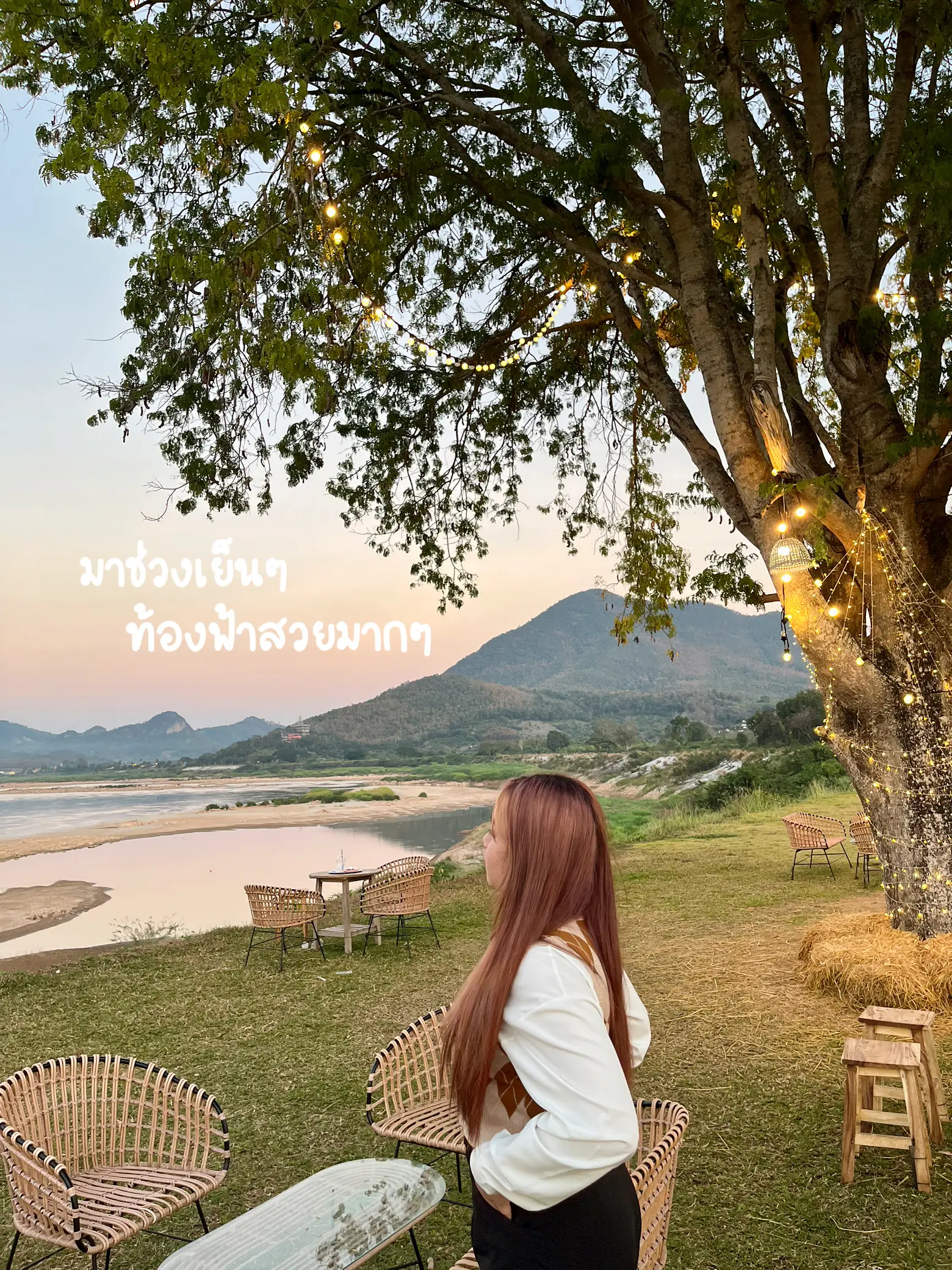 คาเฟ่มาเชียงคานต้องเหยียบ! | แกลเลอรีที่โพสต์โดย Rawisara Upara | Lemon8