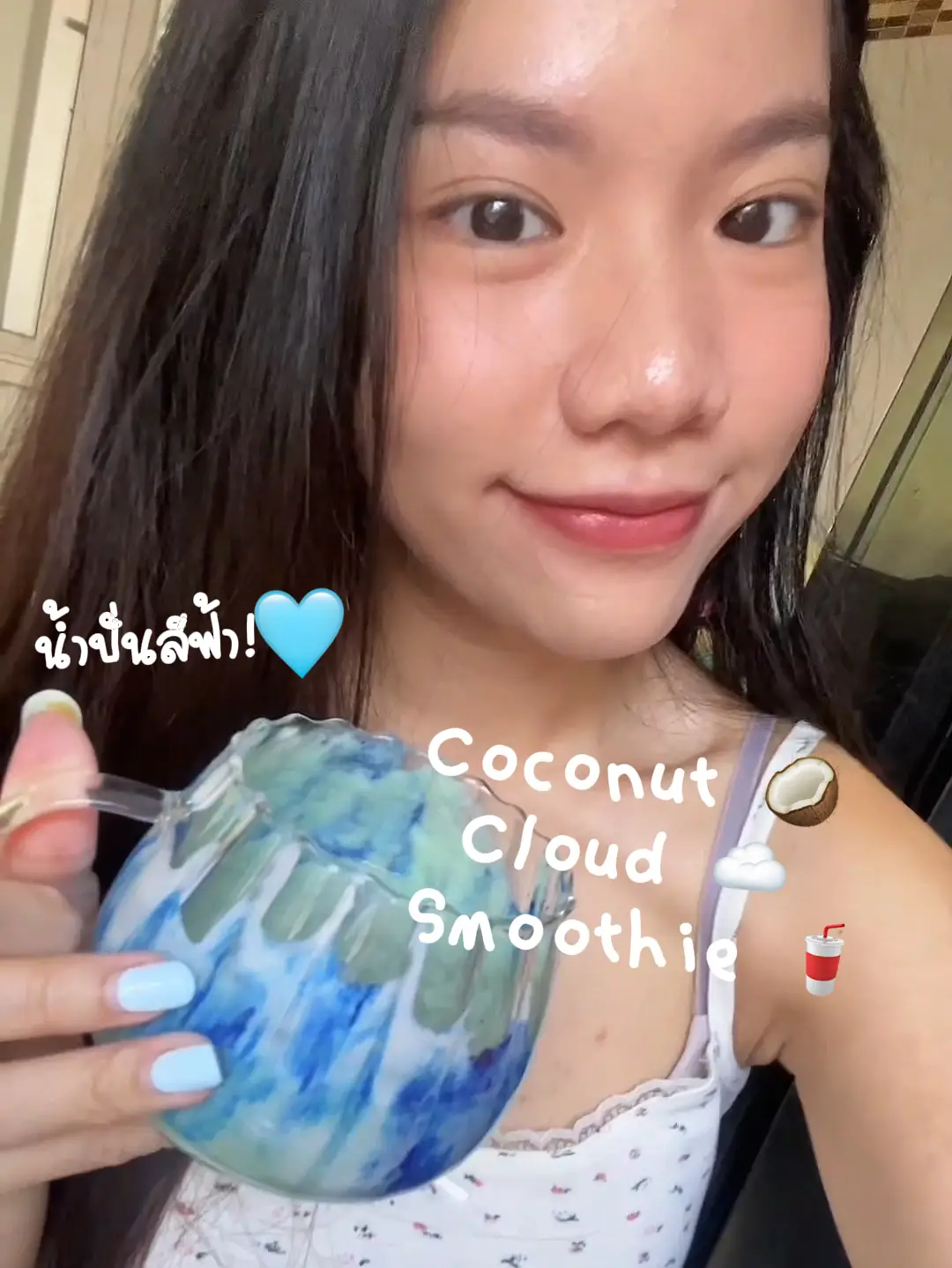 Coconut Cloud Smoothie ☁️🥤⭐️🧉🩵 | วิดีโอที่เผยแพร่โดย patpastryy | Lemon8