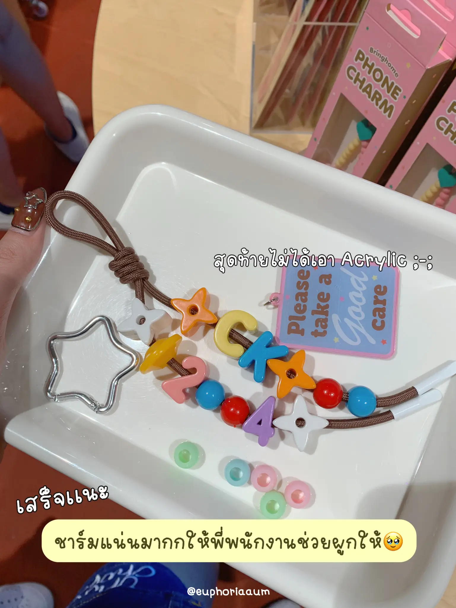 D.I.Yพวงกุญแจแบบเดียวในโลกกัน! | Bringhome.thebacon🐶 | แกลเลอรีที่โพสต์โดย ck | Lemon8