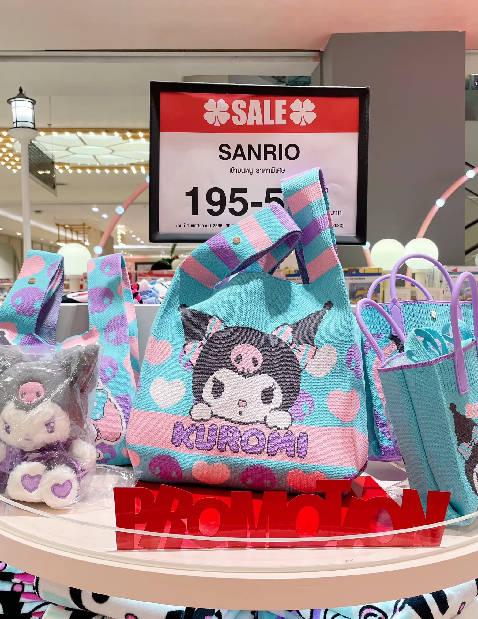 Sanrio ก็ปล่อยสินค้าเกี่ยวกับ Kuromi ออกมาไม่หยุด 🩷💚🩵 | แกลเลอรีที่โพสต์โดย อเวจีสีชมพู | Lemon8