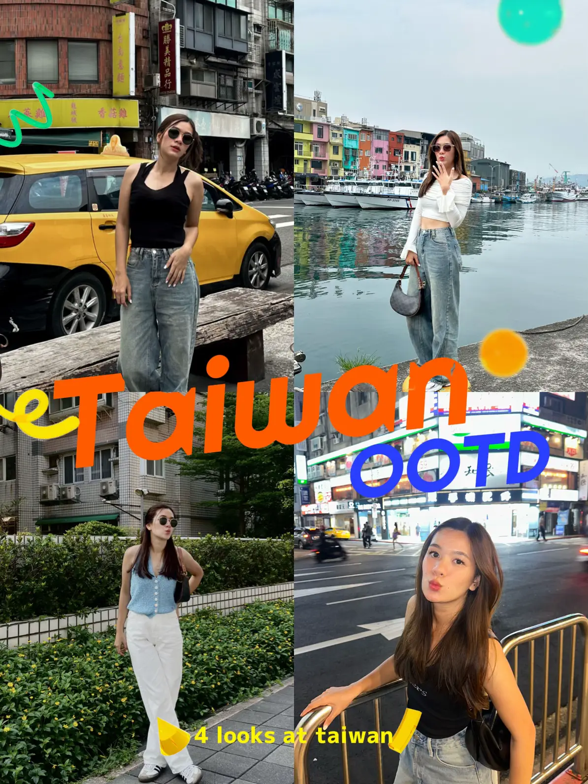 Outfits Taipei | แต่งตัวเที่ยวไต้หวัน 5 วัน 5 ลุค🇹🇼 ♥️👀 | แกลเลอรีที่ ...