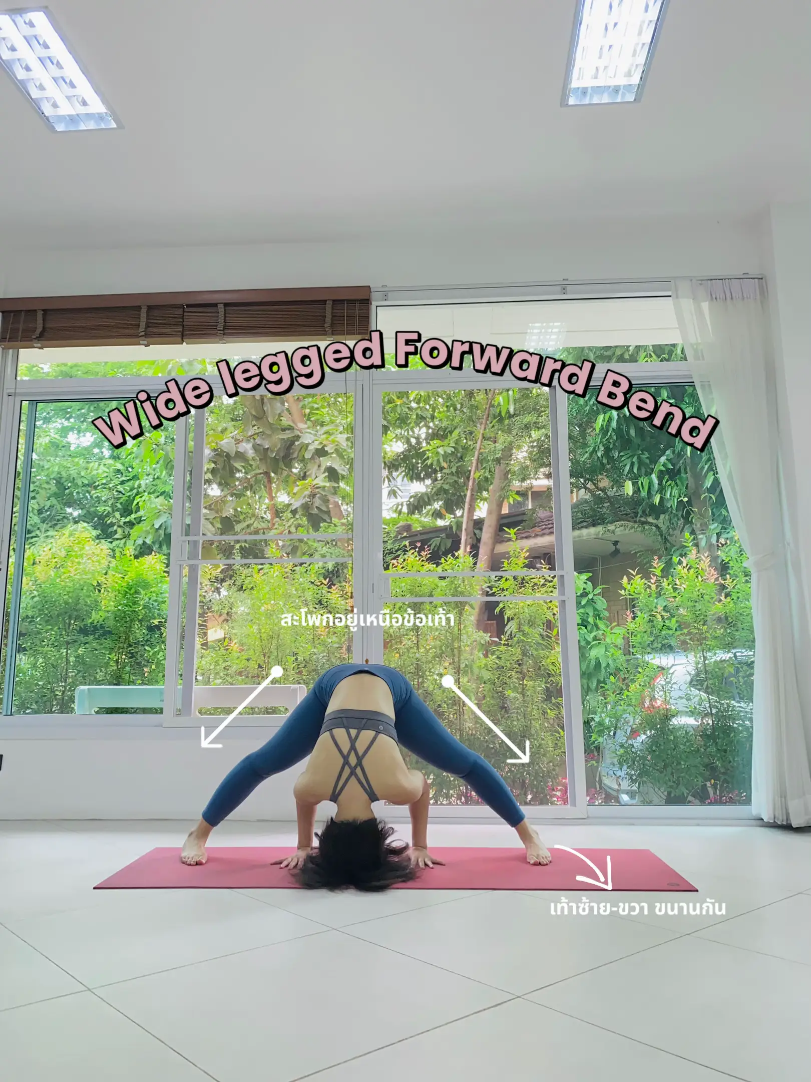 inversion exercises - การค้นหาใน Lemon8