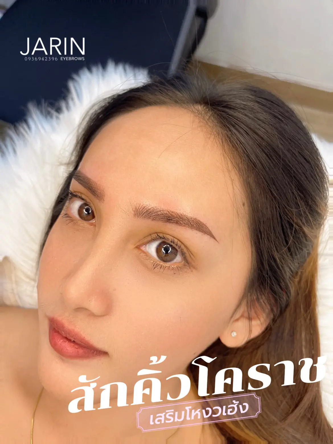 สักคิ้วโคราช | แกลเลอรีที่โพสต์โดย JARIN Eyebrows | Lemon8