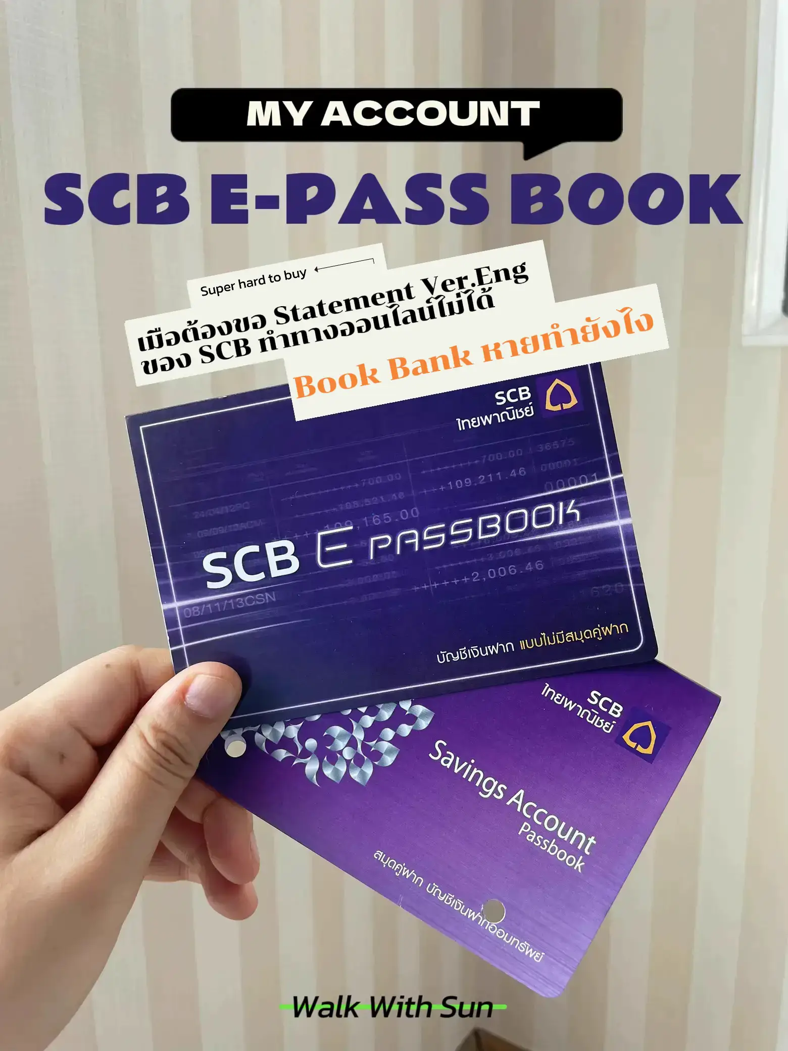 หน้าสมุดบัญชี ไทยพาณิชย์ ในแอพ - การค้นหาใน Lemon8