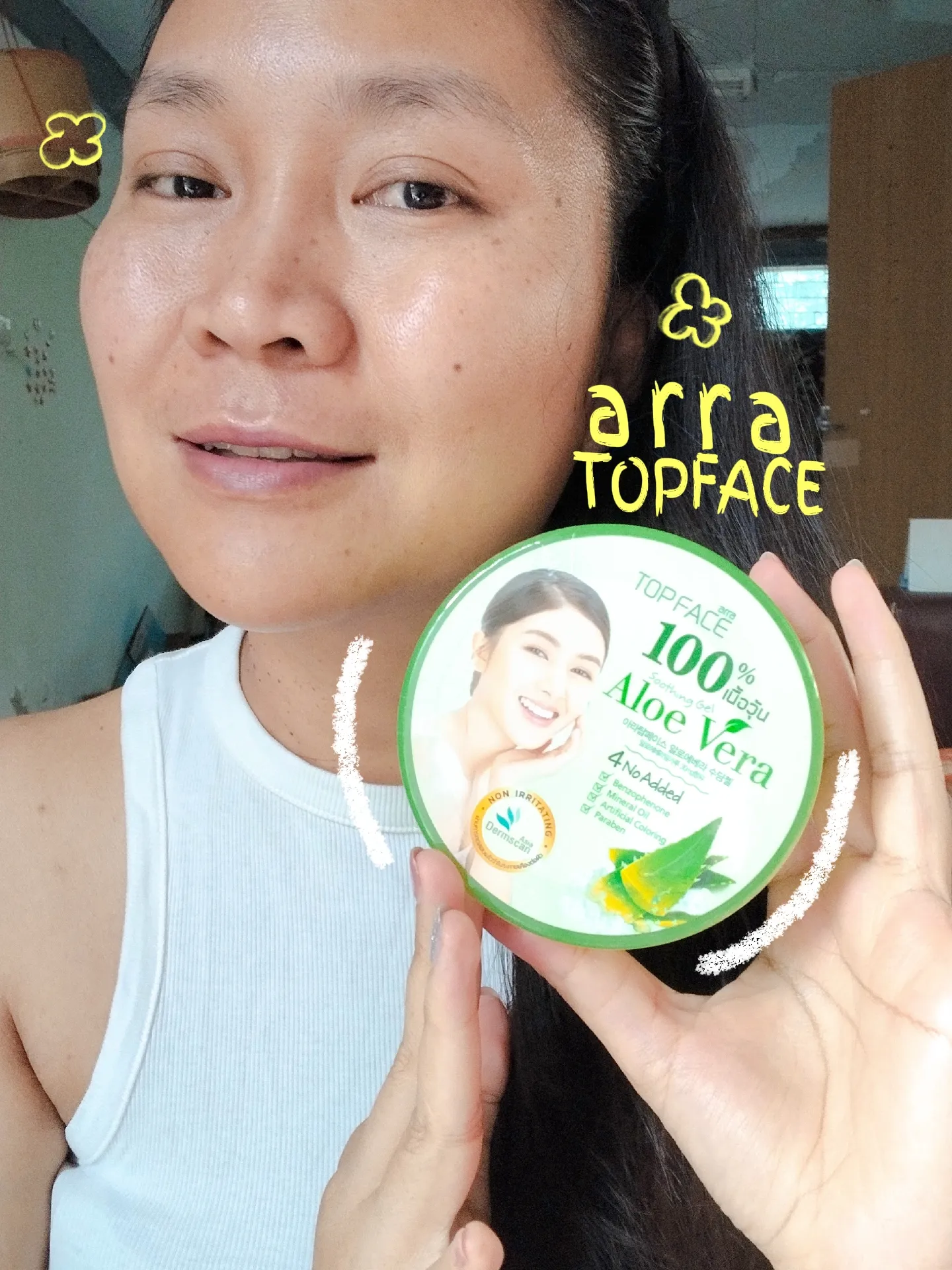 arraTOPFACE เจลว่านหาง | แกลเลอรีที่โพสต์โดย Meena Pornnikom | Lemon8