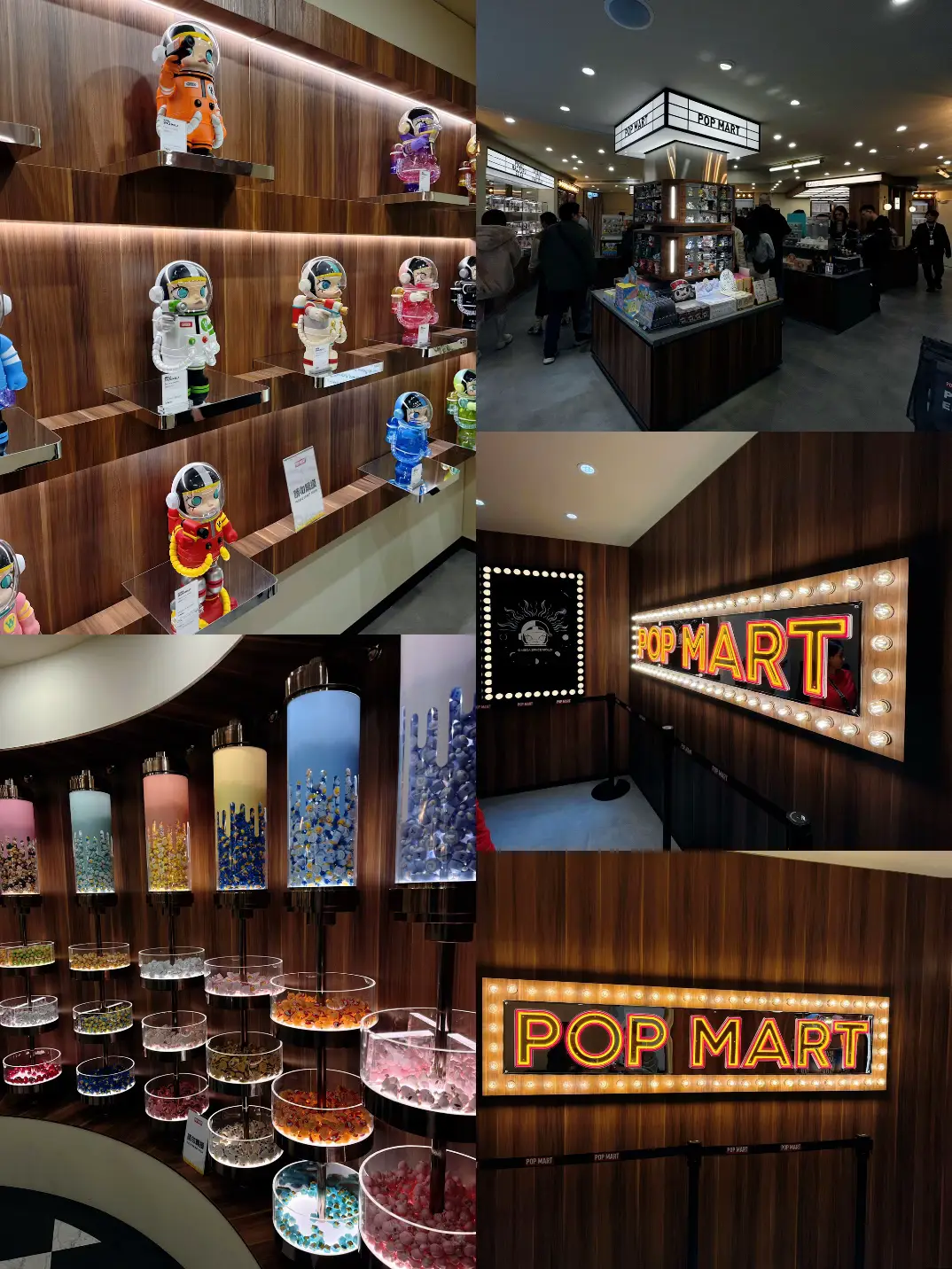 20 ไอเดียยอดนิยมเกี่ยวกับ Popmart Taipei ในปี 2024