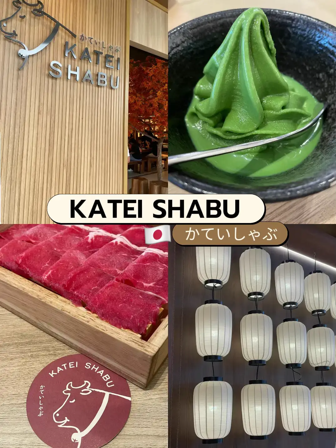 Katei Shabu Westgate - การค้นหาใน Lemon8
