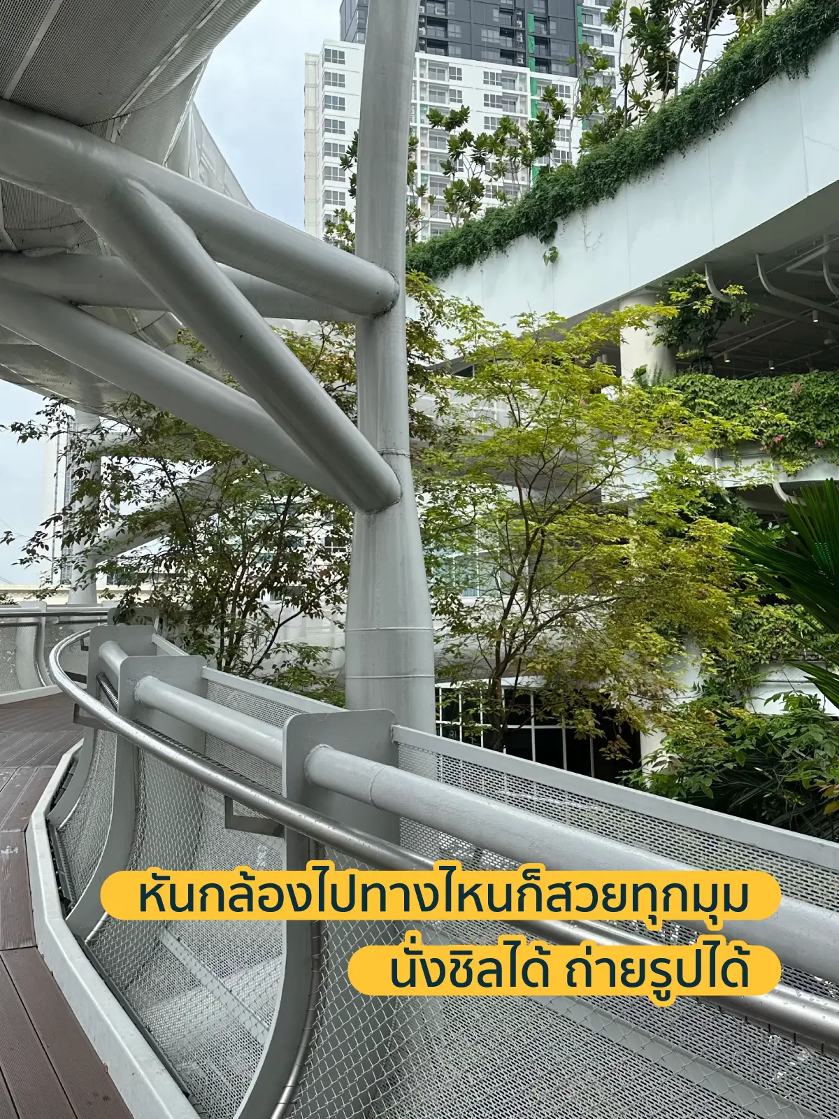 3 แหล่ง Hangout สุดแกลมย่านทองหล่อ | แกลเลอรีที่โพสต์โดย Tadathailand | Lemon8