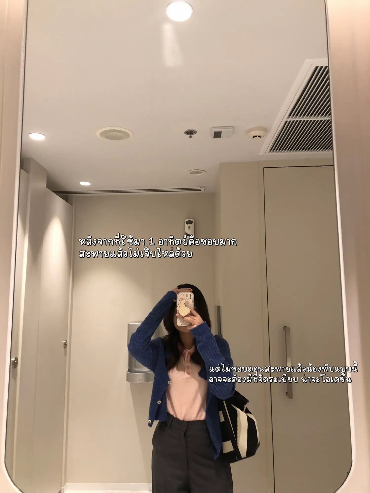 Rally the bag ทำไมใครๆก็ใช้กัน 🧐 | แกลเลอรีที่โพสต์โดย nooknik 💖 | Lemon8