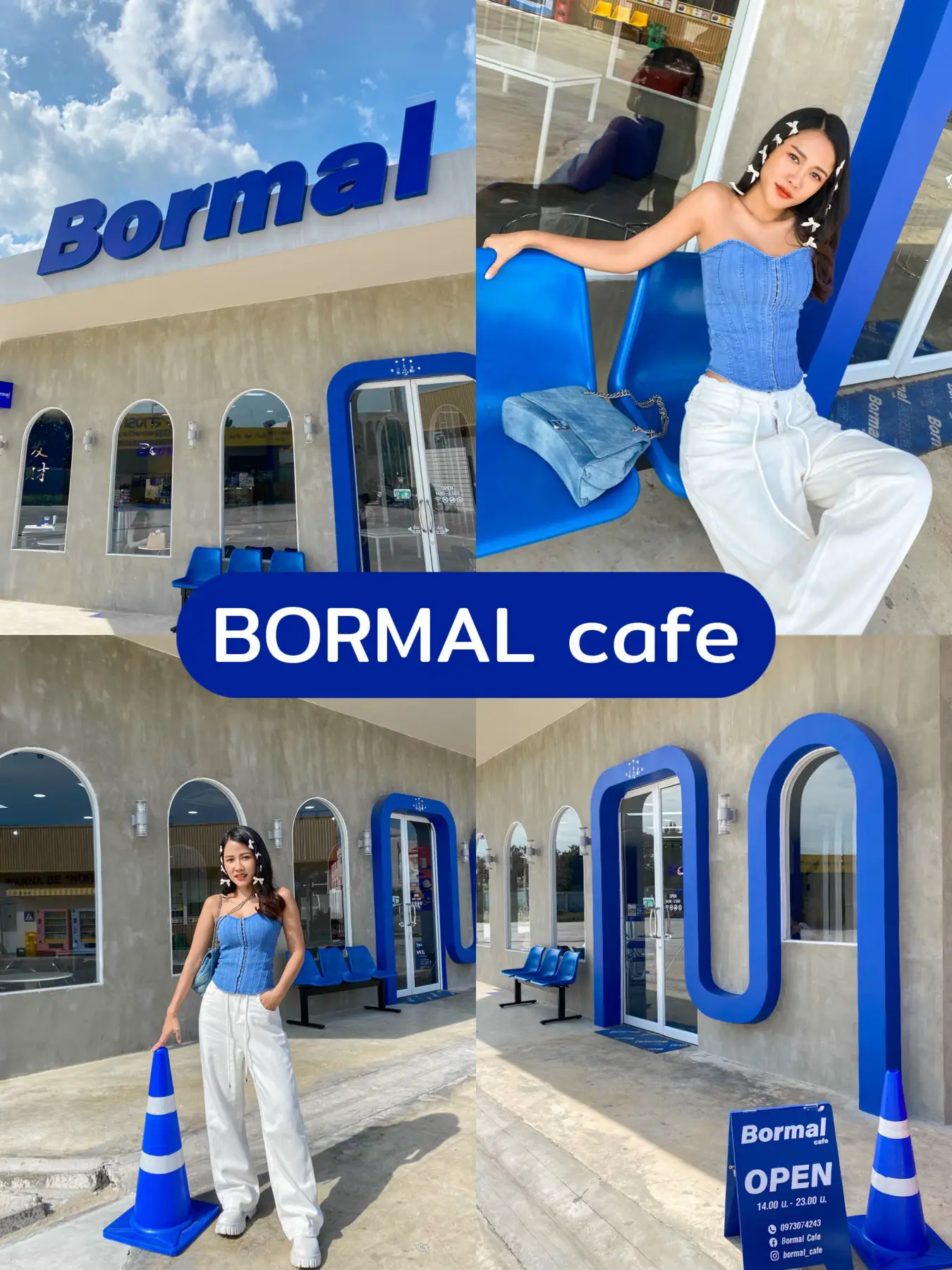 BORMAL cafe | คาเฟ่สีน้ำเงิน ปิดดึก ขนมเยอะ ราคาน่ารัก💙 | แกลเลอรีที่ ...