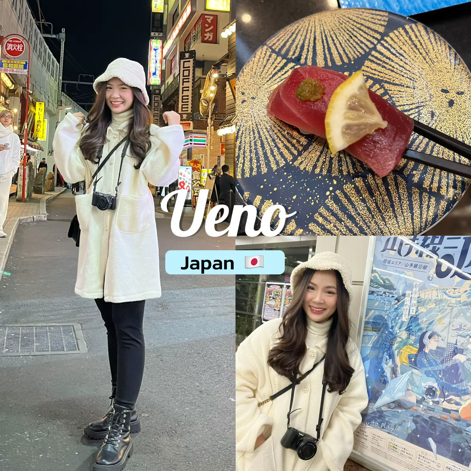 Autumn outfit 🍋 | แกลเลอรีที่โพสต์โดย Piangfah ☁️ | Lemon8