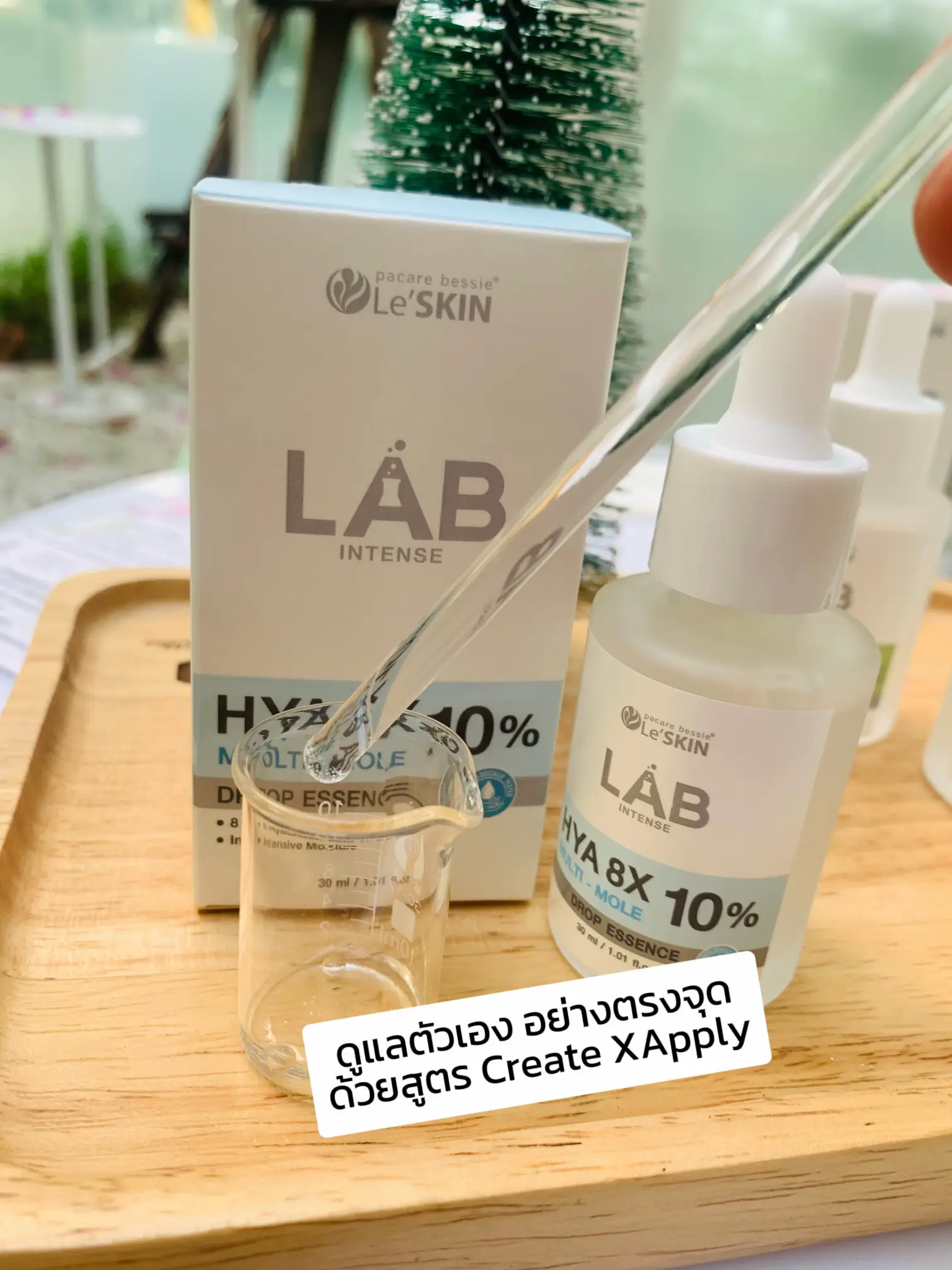 ดูแลผิวอย่างตรงจุด | แกลเลอรีที่โพสต์โดย Sunny | Lemon8