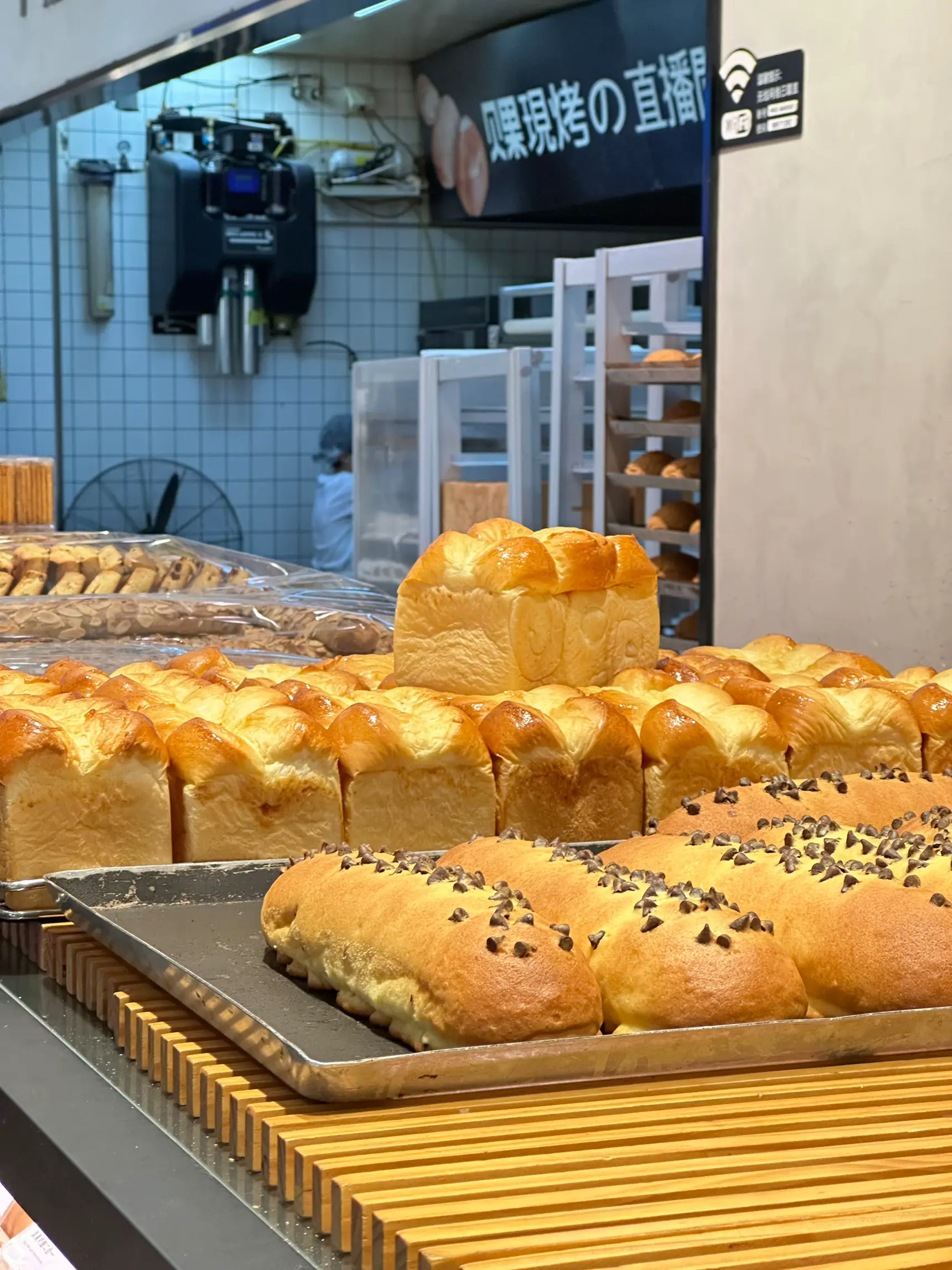 วันนี้ไปลอง Pan Bagel สาขาอุดมสุข 📍 🥯 | แกลเลอรีที่โพสต์โดย รวมมิตรแชร์ ...