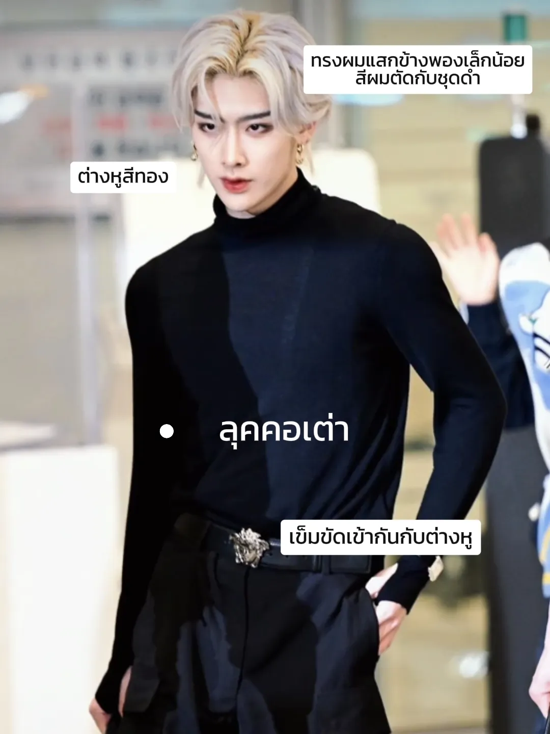 Ricky Zerobaseone | แกลเลอรีที่โพสต์โดย Tangmo_0 | Lemon8