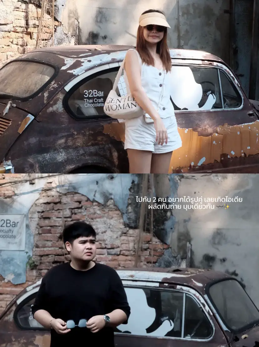 ไปเที่ยวตลาดน้อยกัน | แกลเลอรีที่โพสต์โดย Bow Jumbo | Lemon8