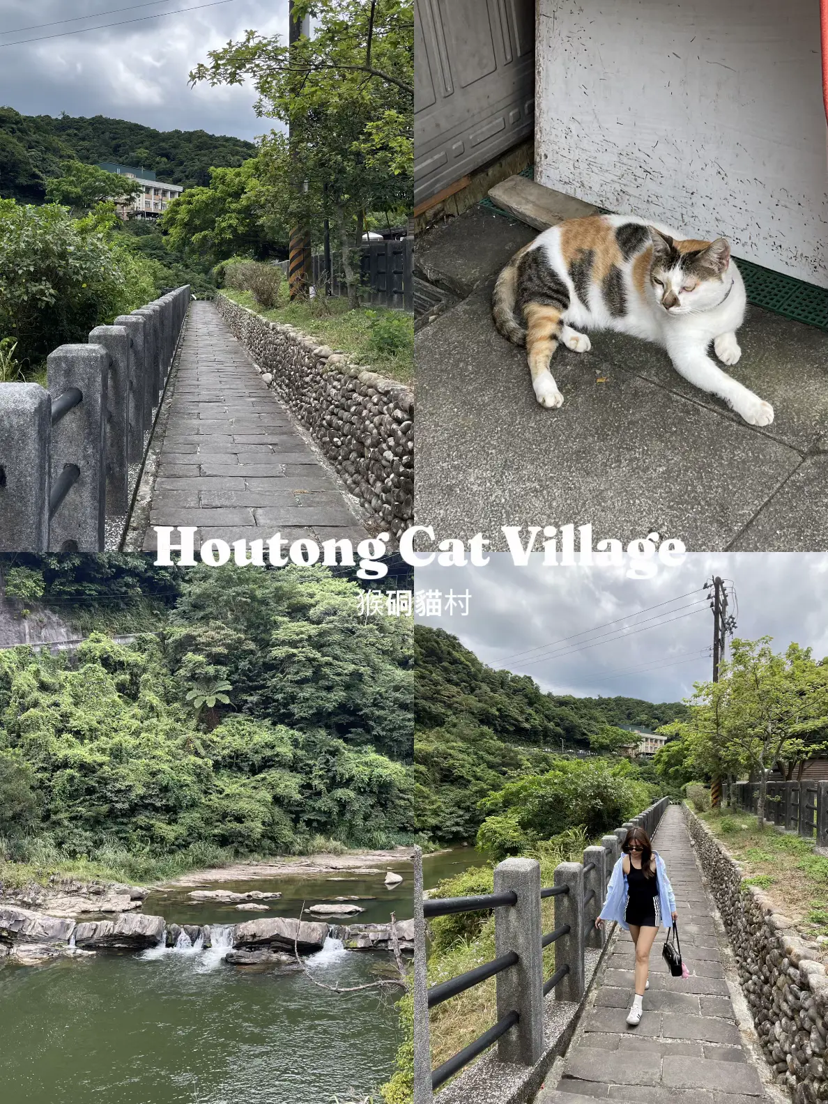 แชร์ประสบการณ์ไป one day trip กับ Klook ที่ Taiwan🇹🇼 | แกลเลอรีที่โพสต์ ...