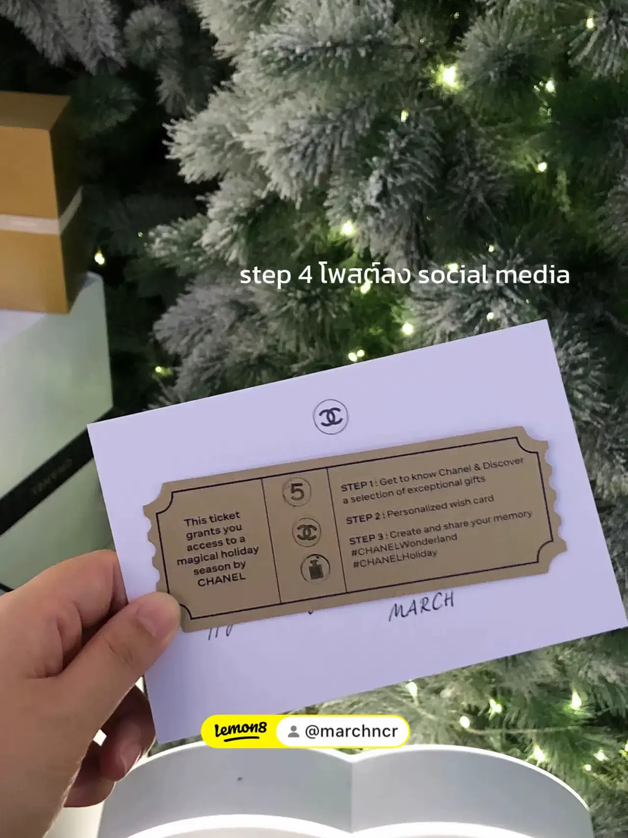 Wishcard - การค้นหาใน Lemon8