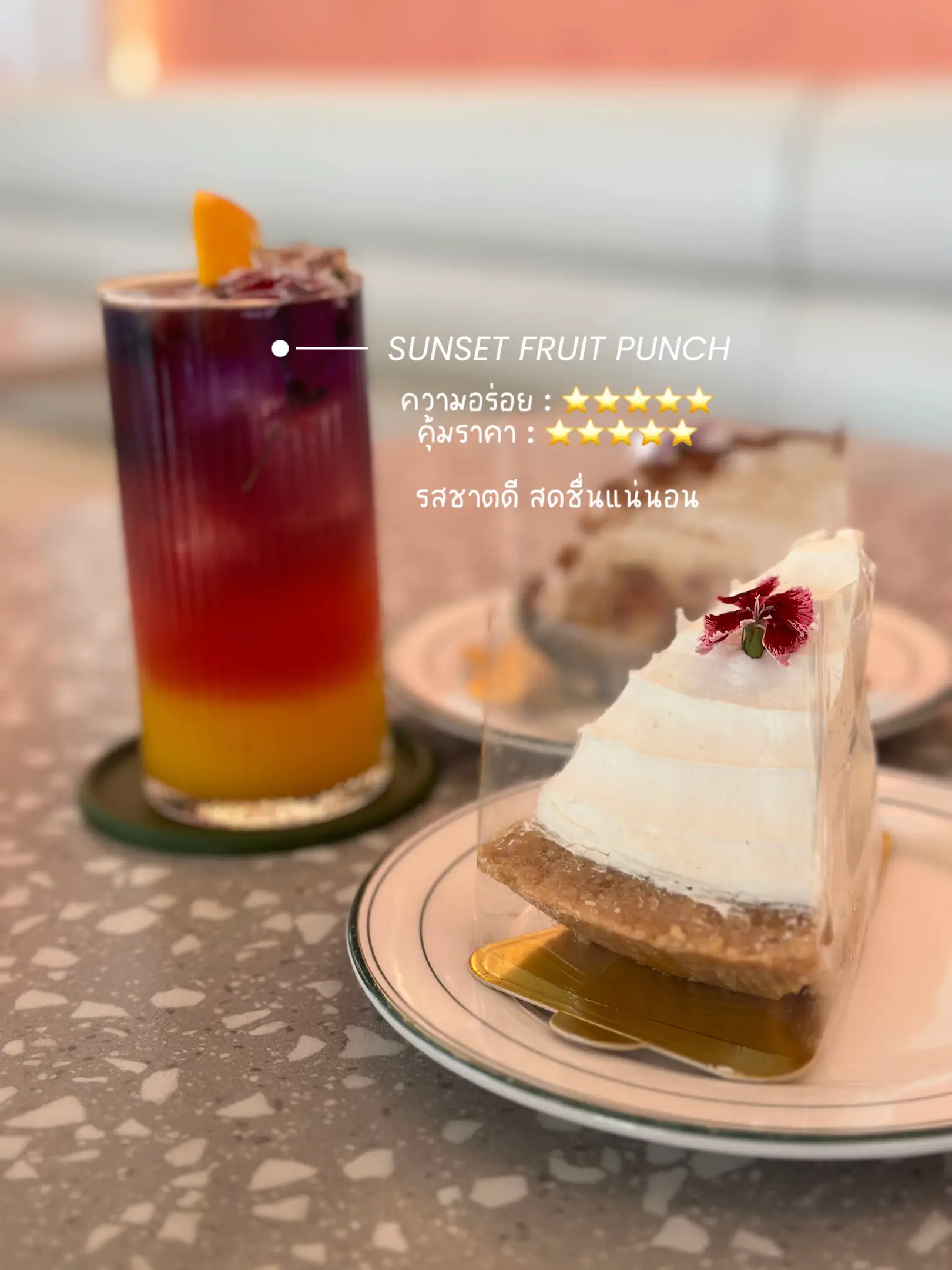 คาเฟ่ ย่านราชพฤกษ์ #PRALINE | แกลเลอรีที่โพสต์โดย supa.mmay | Lemon8