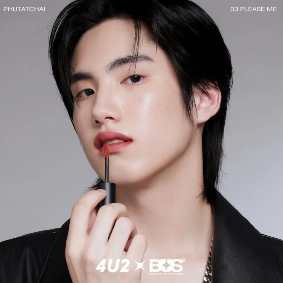 4U2 BUS | แกลเลอรีที่โพสต์โดย website | Lemon8