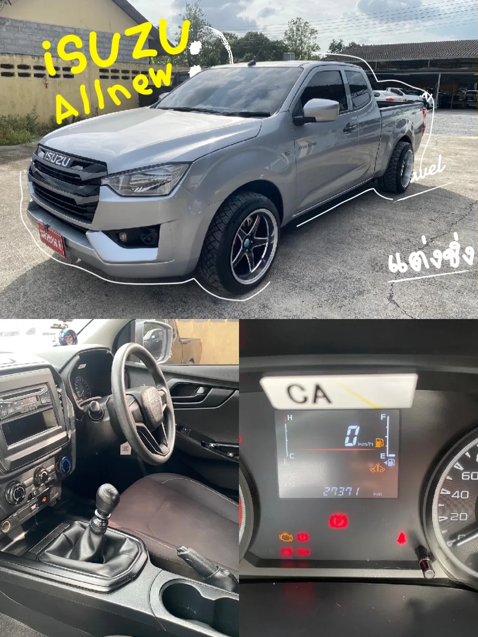 ISUZU | Gallery posted by TRAN SRINAKHON | Lemon8