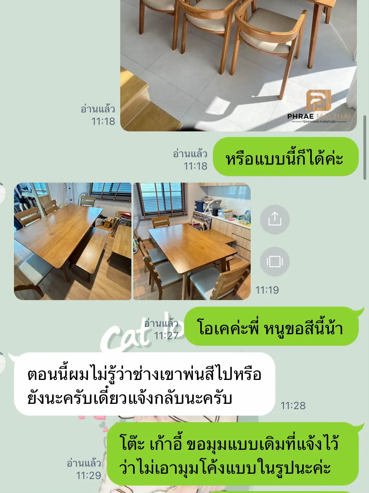 โต๊ะอาหารที่คาดหวัง แต่!! ผิดหวัง | แกลเลอรีที่โพสต์โดย NOEY.SP | Lemon8
