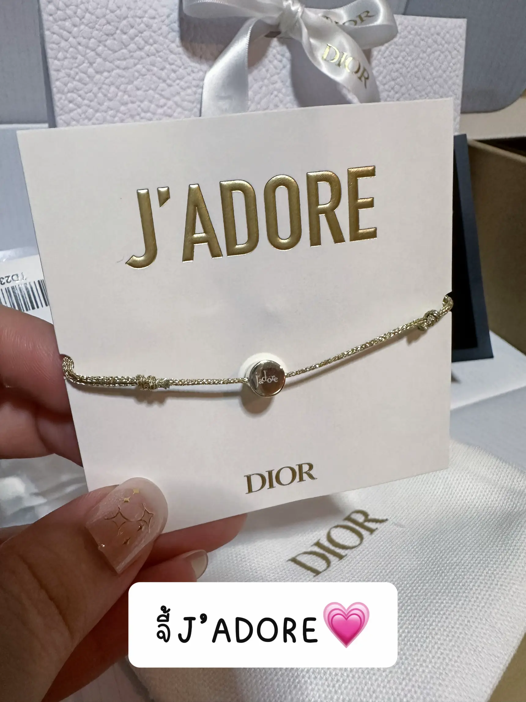 DIOR ONLINEของแถมเยอะเกินนน | แกลเลอรีที่โพสต์โดย คุณแม่รีวิว ꕀ | Lemon8