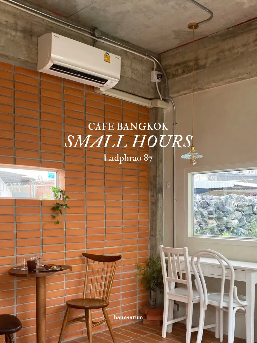CaféFeel Koreanラープラオ地区:小さな家 🏠 | hanasarum が投稿したフォトブック | Lemon8