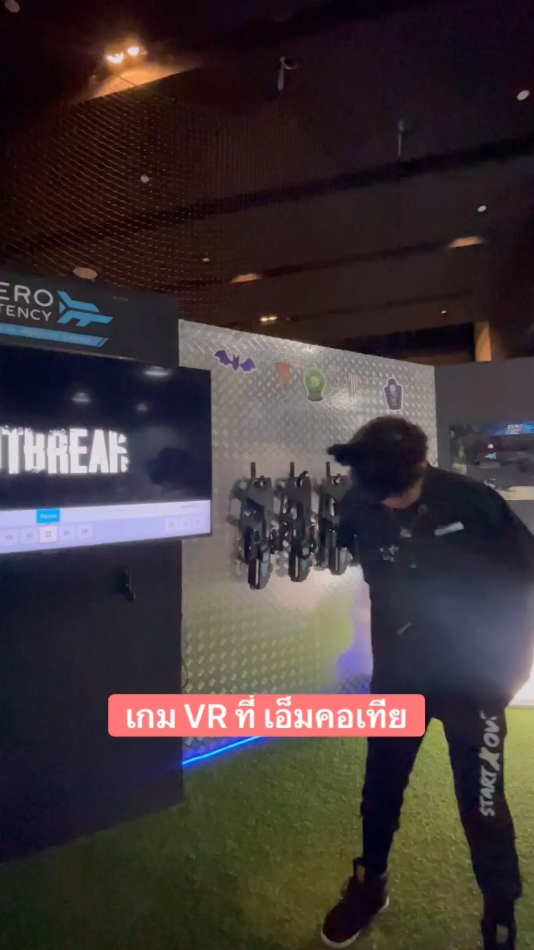 VR GAME เปิดแล้วที่เอ็มคอเทีย ชั้น4 @Zero Latency | วิดีโอที่เผยแพร่โดย Gracejoong | Lemon8