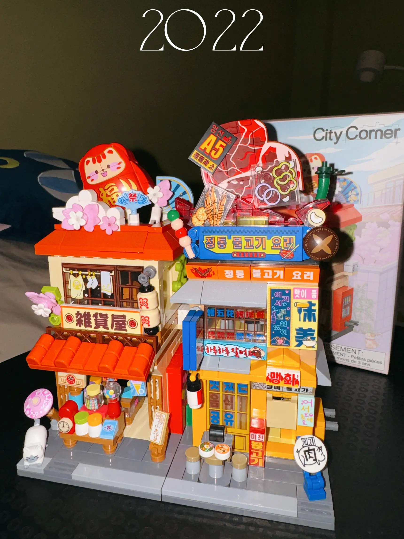 MINISO Building Blocks | ต่อเชื่อมกันน่ารักมากๆ | แกลเลอรีที่โพสต์โดย ...