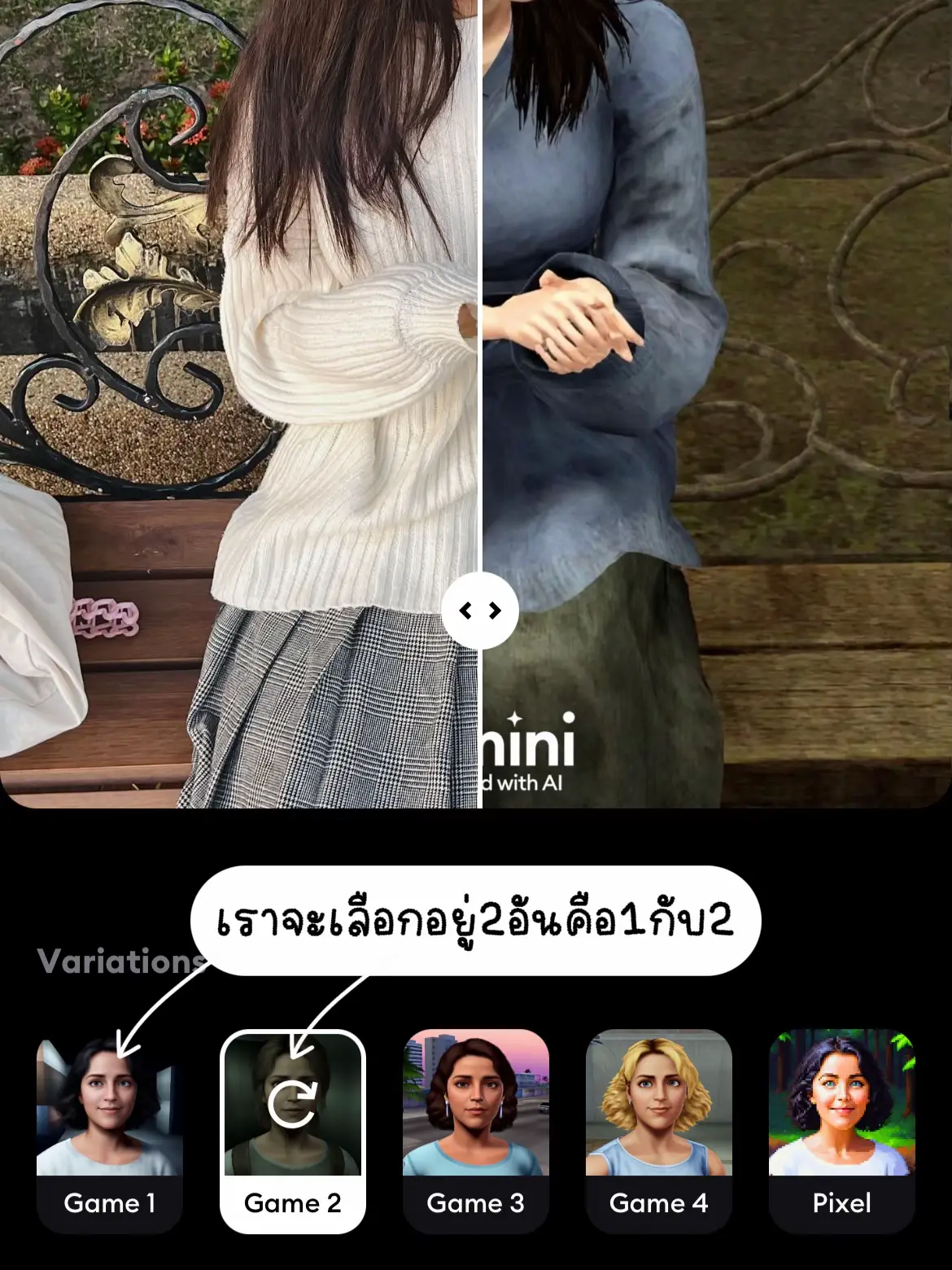 พาทำ ps2 character ที่ฮิตในtt 🎮 | แกลเลอรีที่โพสต์โดย naen’s room | Lemon8