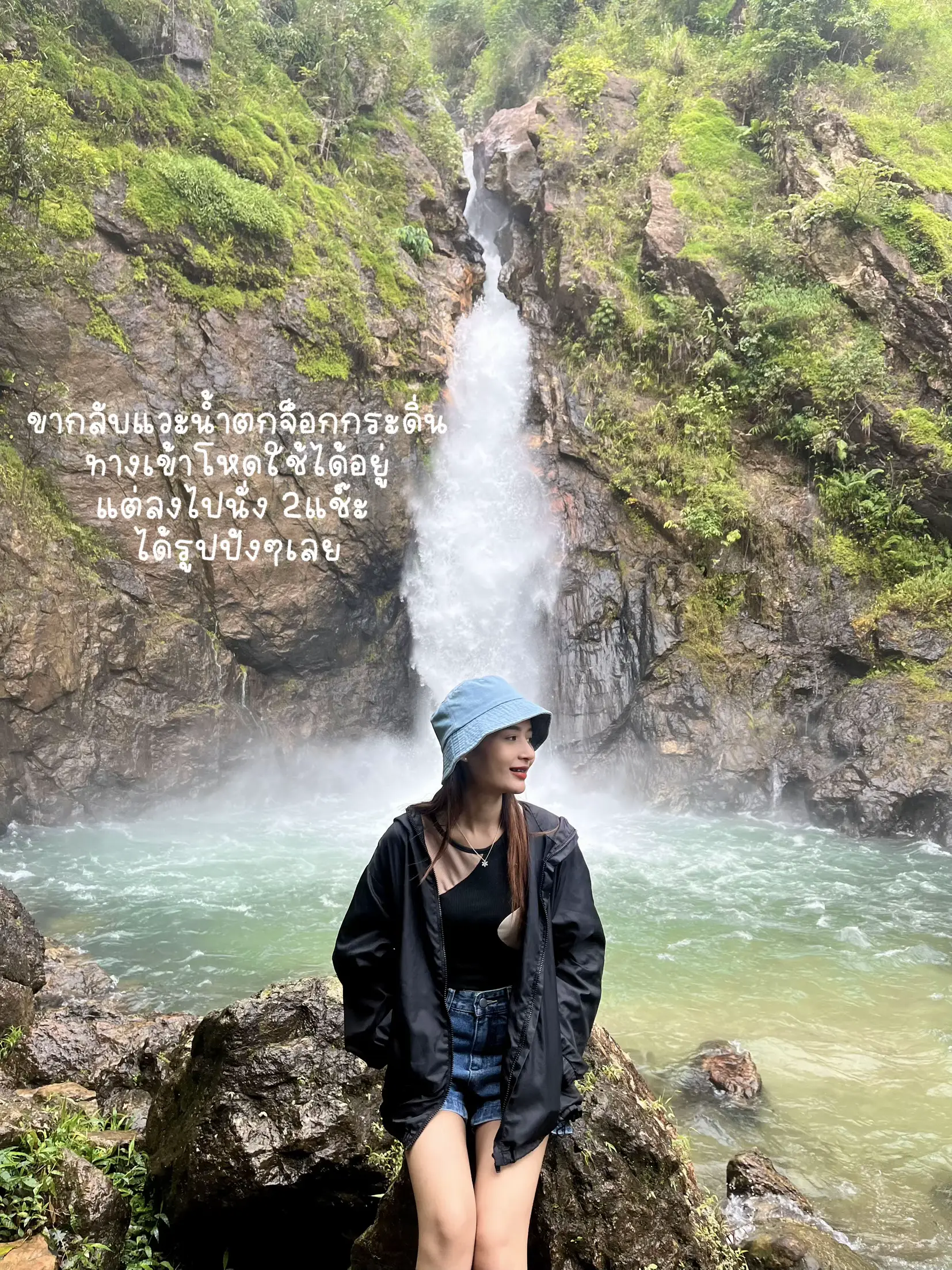 รีวิวค่าใช้จ่ายทริปปิล็อค 2024 📸 | แกลเลอรีที่โพสต์โดย Narm | Lemon8