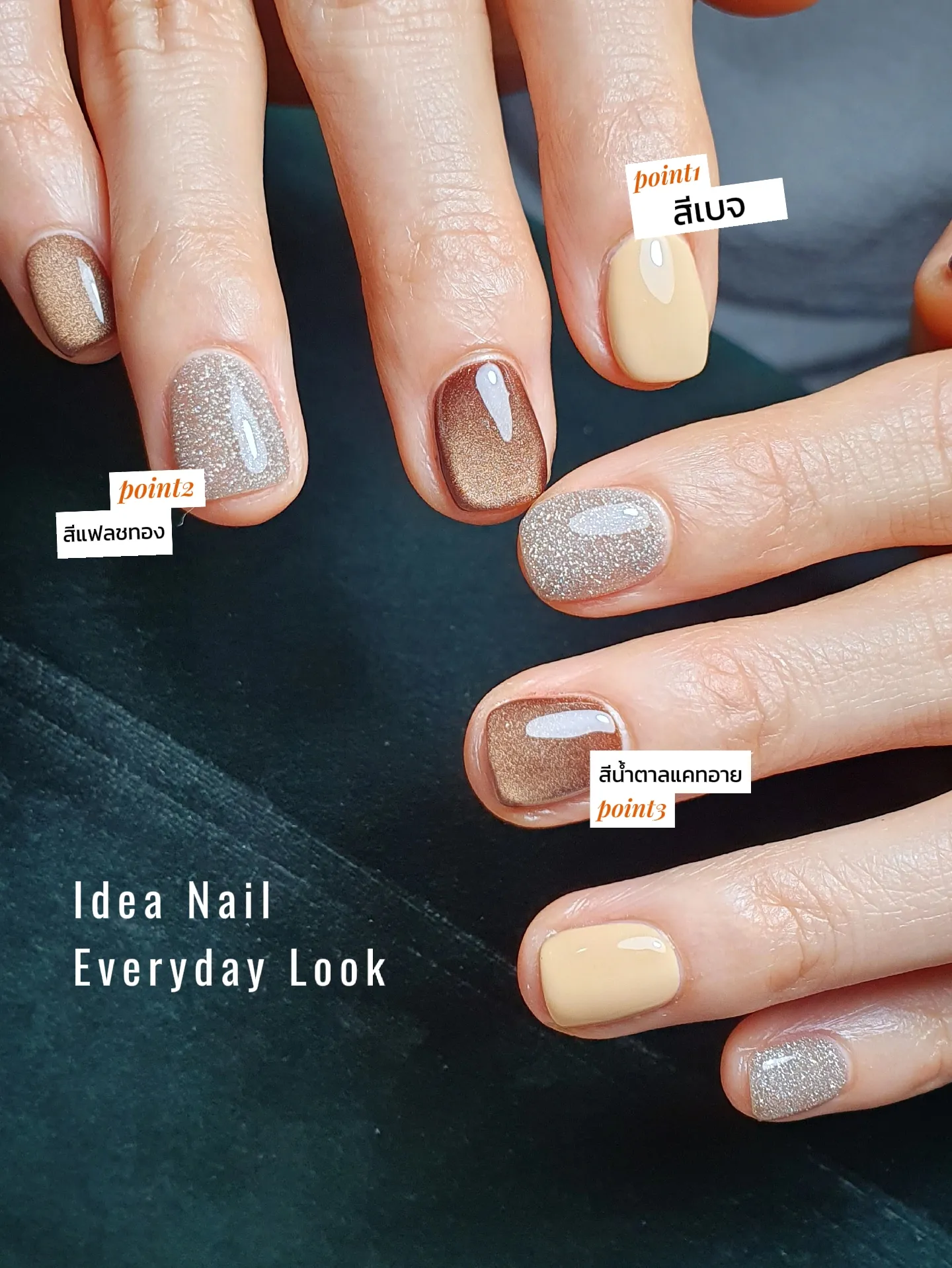 Idea Nail everyday look | แกลเลอรีที่โพสต์โดย Nail at home | Lemon8