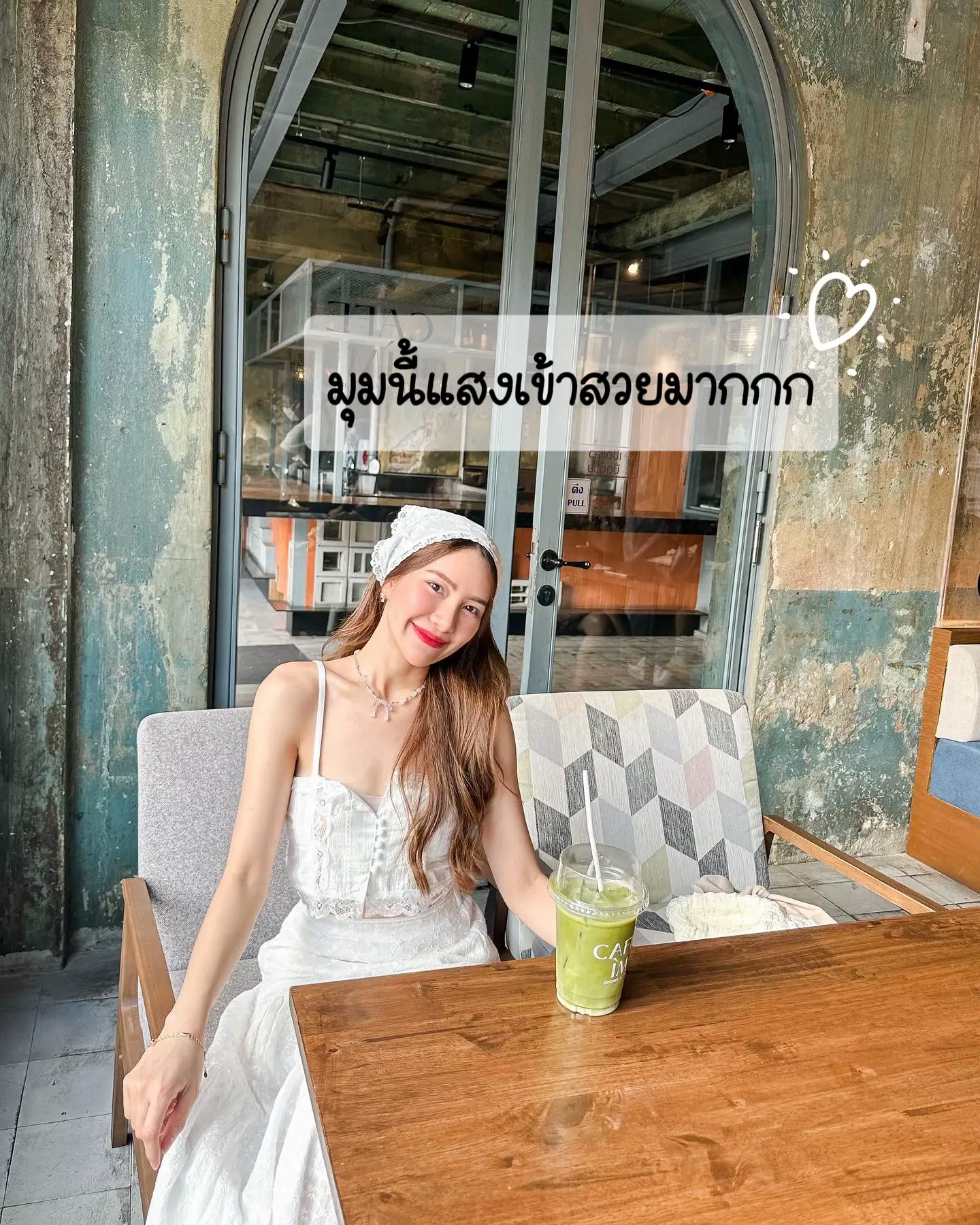 IM EN VILLE คาเฟ่น่ารักสายวินเทจ~ | แกลเลอรีที่โพสต์โดย Hamhunnie 🐹 | Lemon8