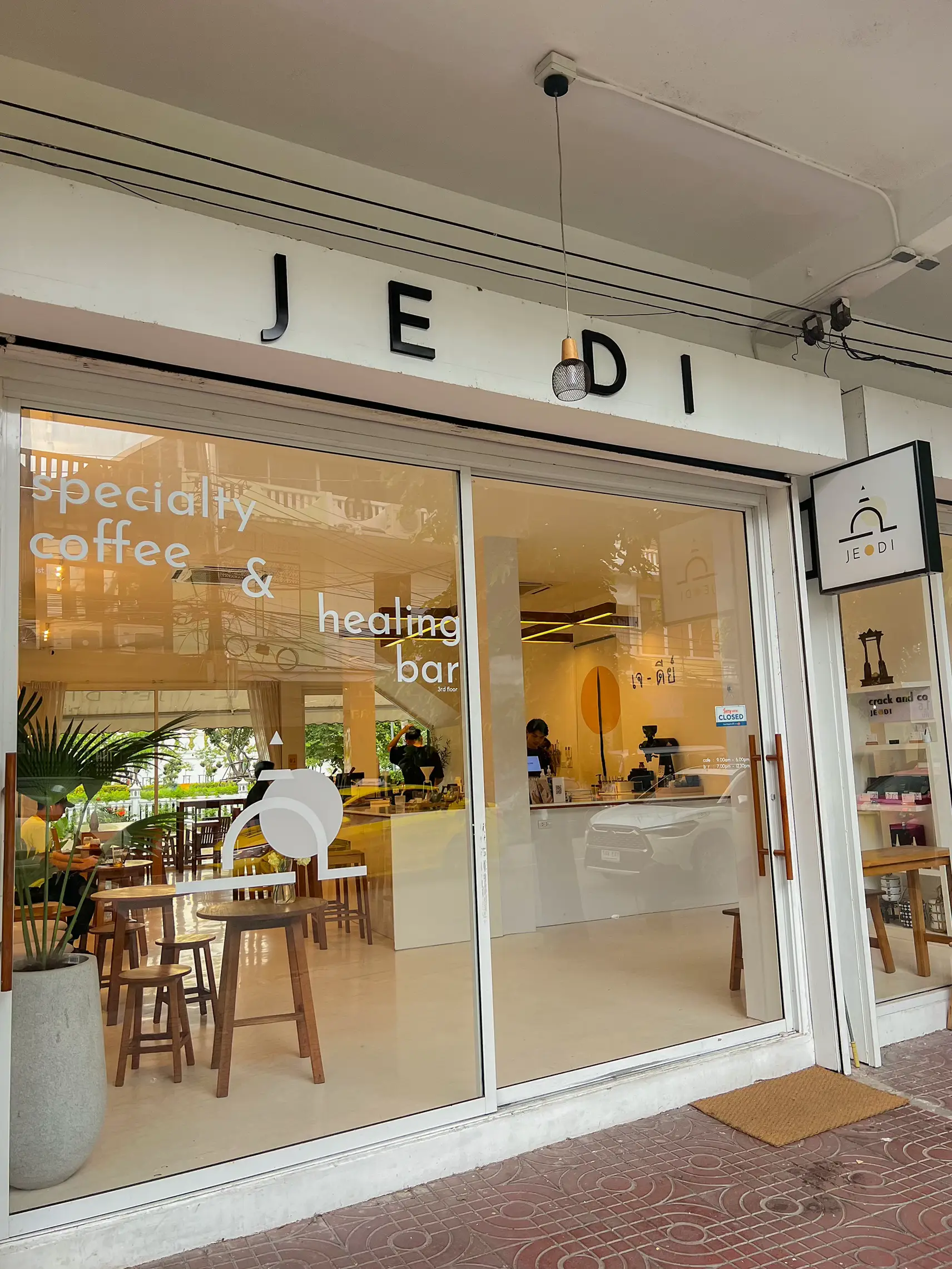 The secret cafe in the heart of the city, the mood is very good. 🛕🌼 ...