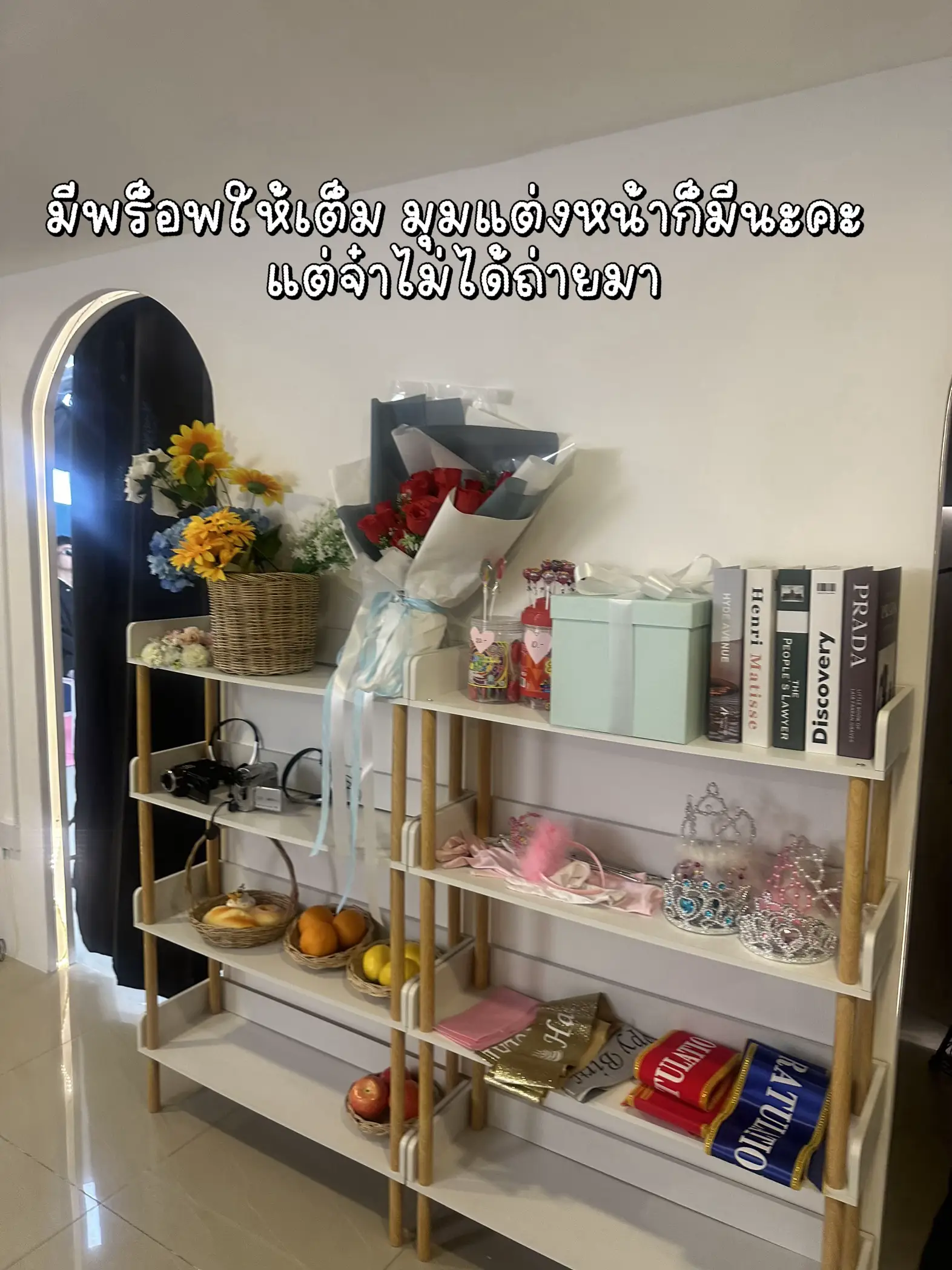 ถ่ายรูปyear Book Ai - การค้นหาใน Lemon8