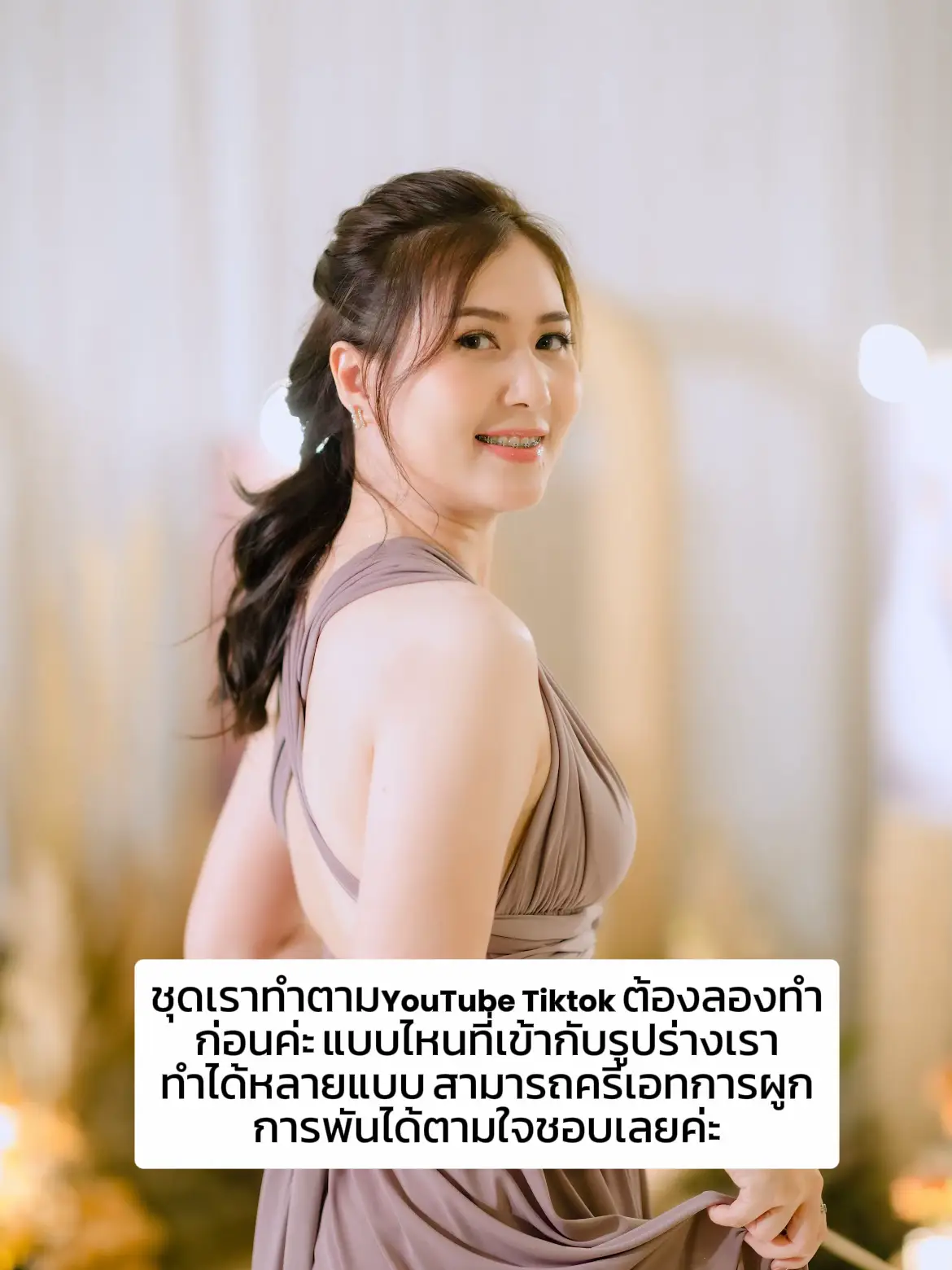 พันผ้าevery day look 🥰 | วิดีโอที่เผยแพร่โดย Nadia Samaae | Lemon8