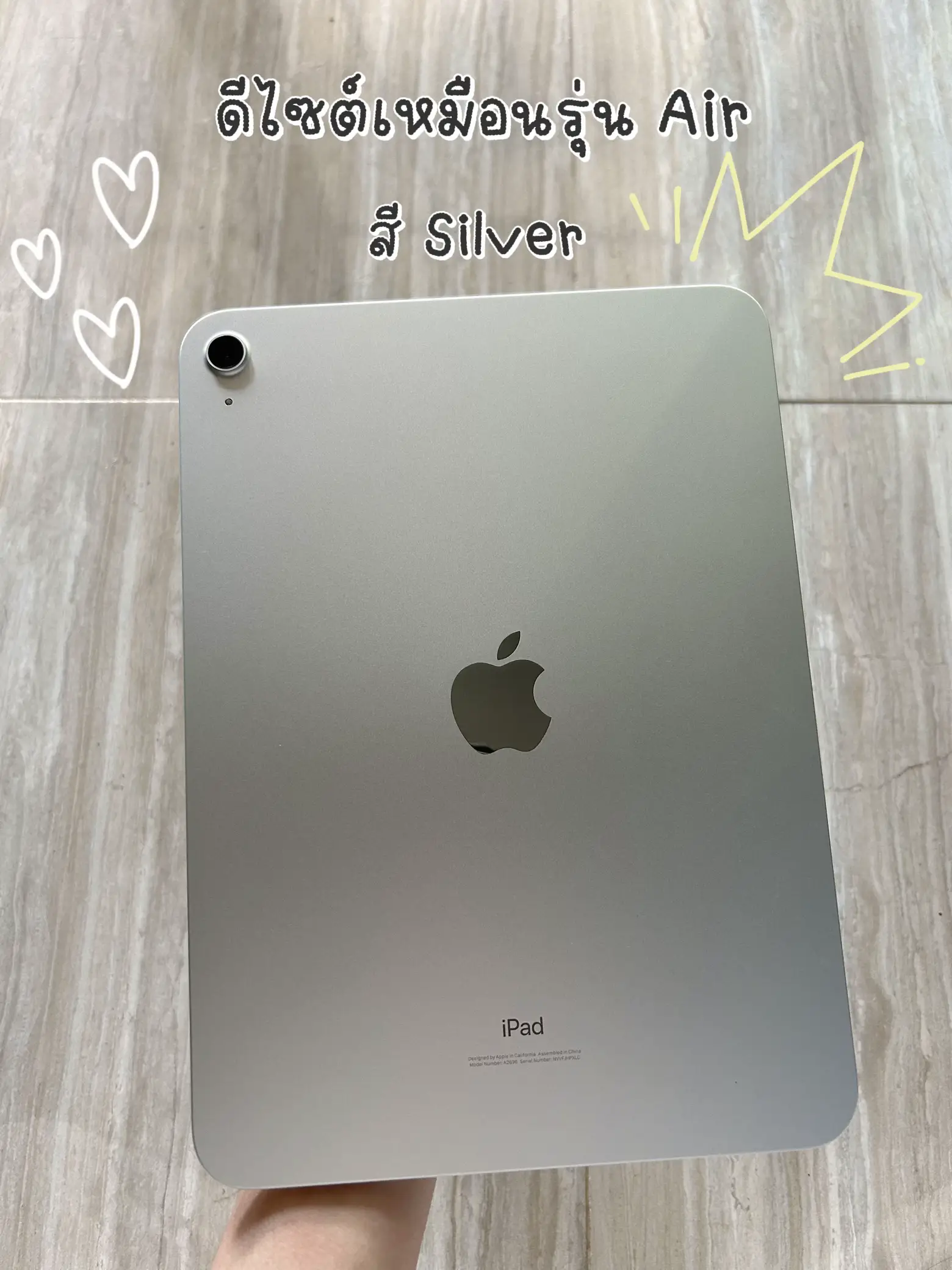 ⋆·˚แกะกล่อง iPad Gen10 ปี2024 ยังน่าซื้อไหม? | แกลเลอรีที่โพสต์โดย 𝐧𝐚𝐧𝐭𝐢𝐬 ̈ 𖨆 | Lemon8