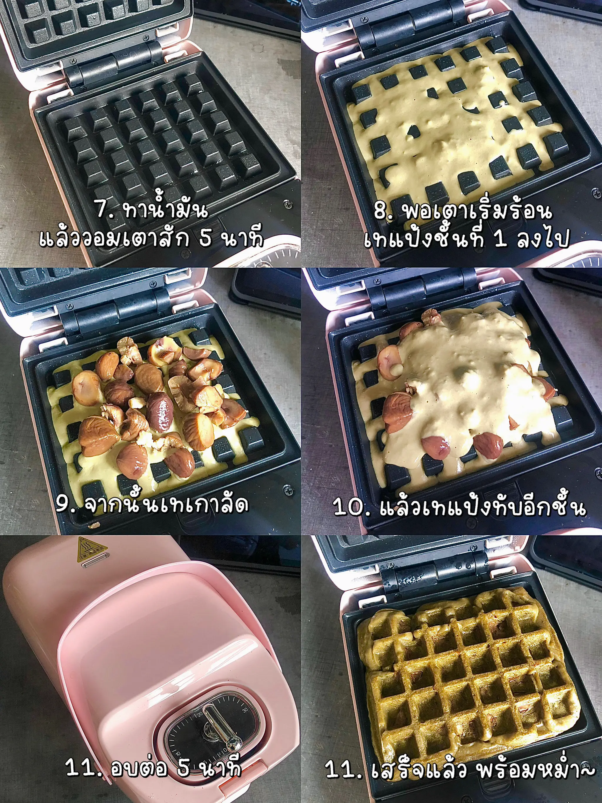 แจกสูตรขนม🍵🧇 vegan + gluten free | วัตถุดิบ 5 อย่าง | แกลเลอรีที่โพสต์ ...