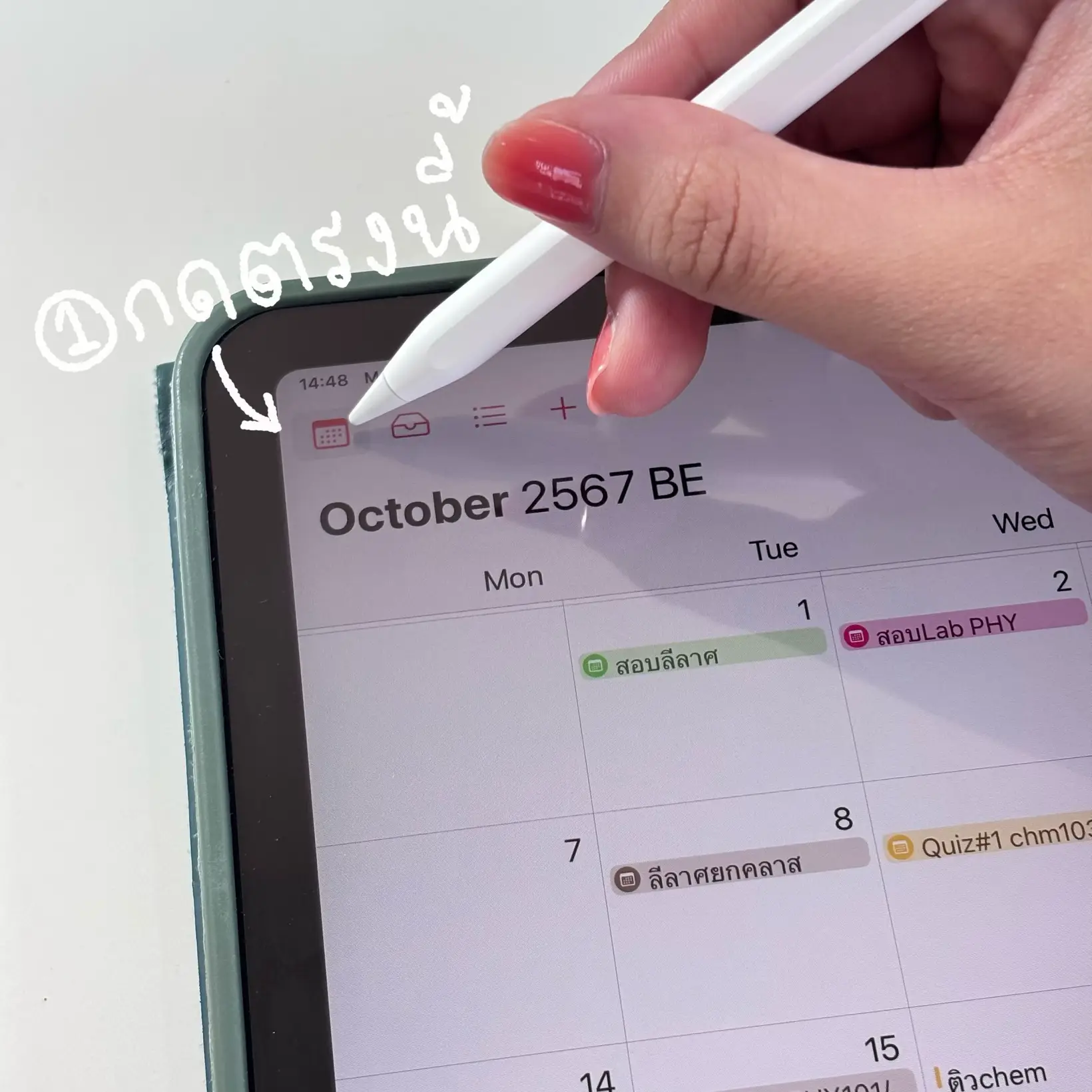 แจกตารางจดศัพท์ใน ipad | แกลเลอรีที่โพสต์โดย Kancha | Lemon8
