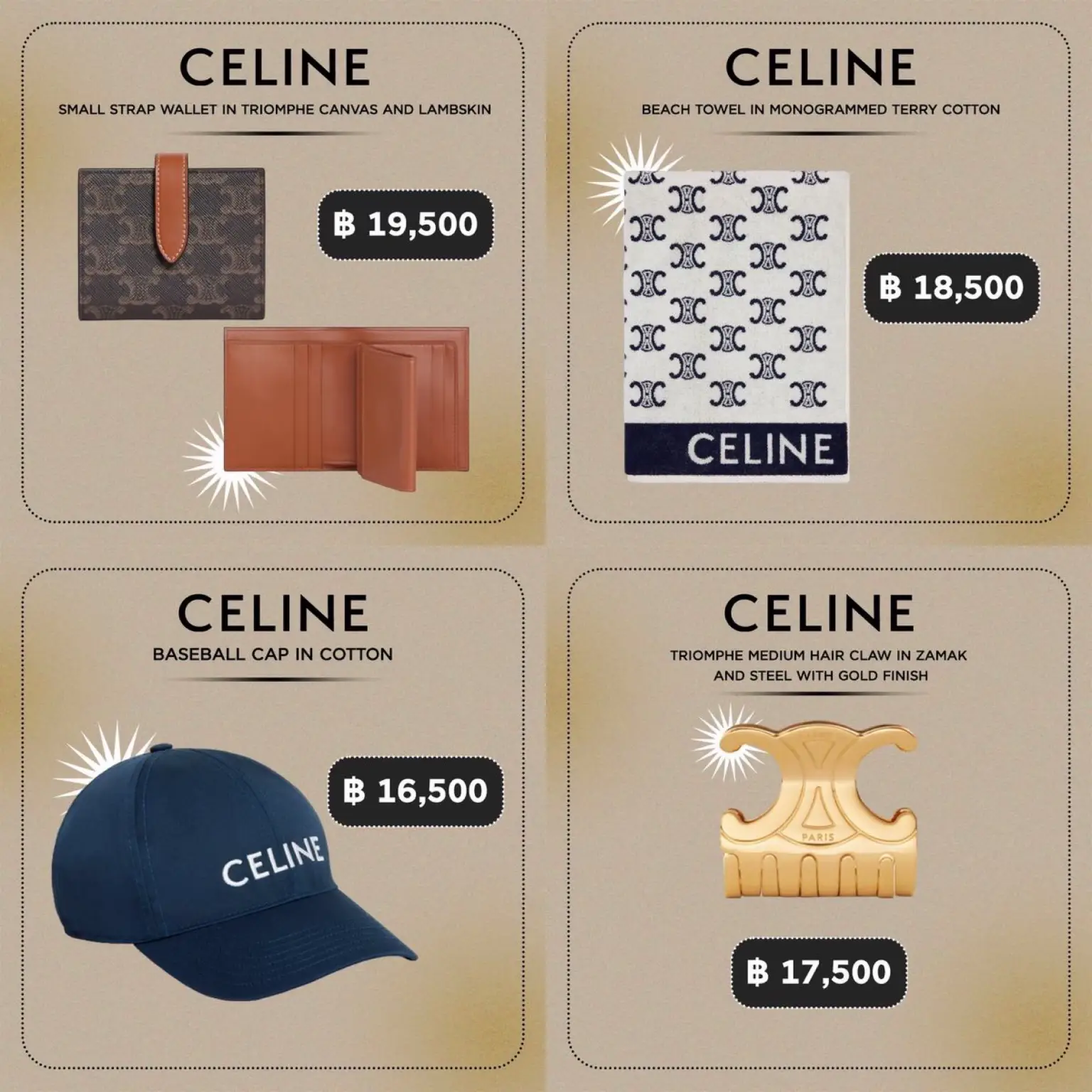 💸งบ 20,000฿ ซื้ออะไรได้บ้างใน Celine | แกลเลอรีที่โพสต์โดย Sale Here ...